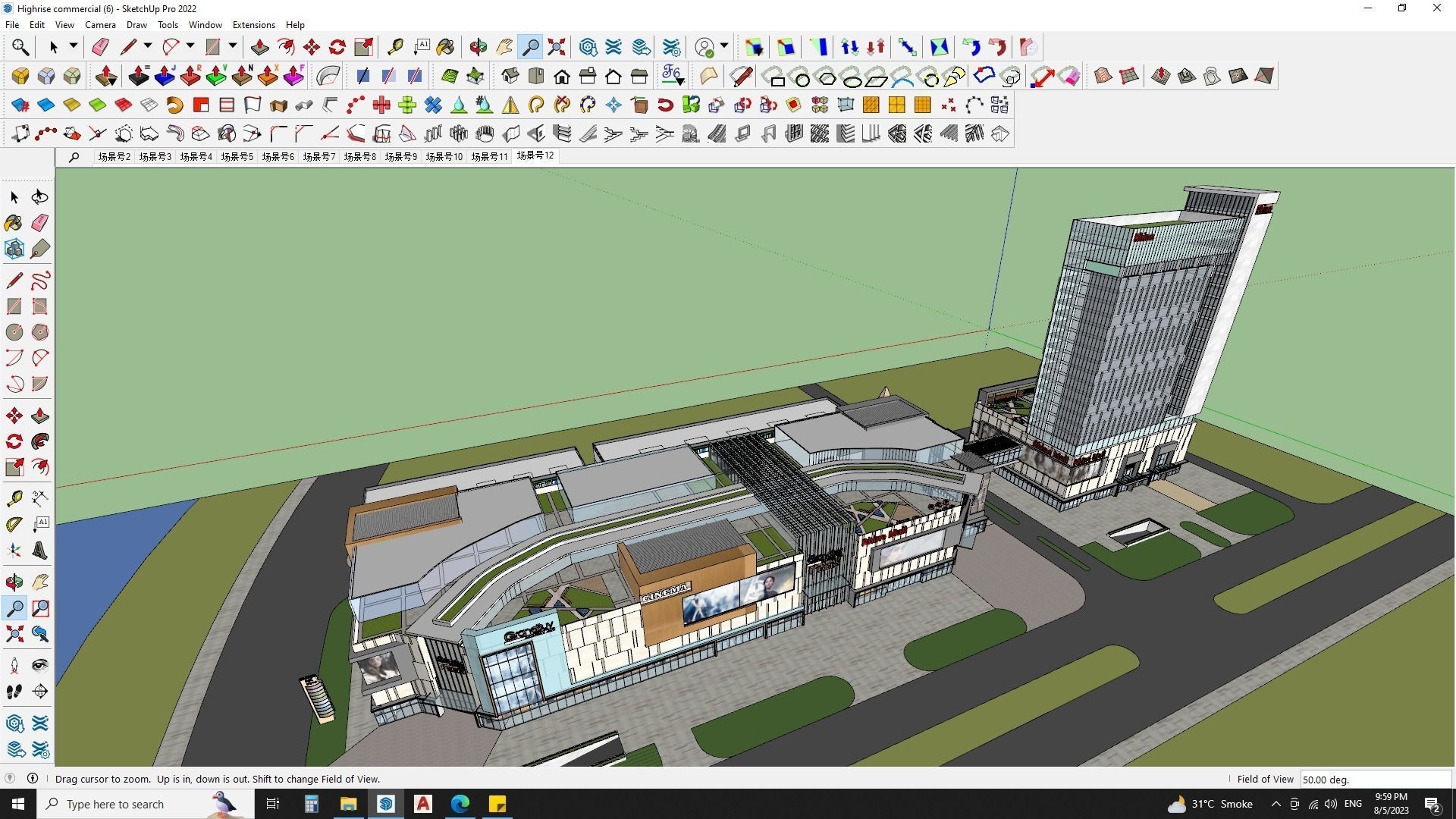 office building shopping mall sketchup model 3D model | CGTrader