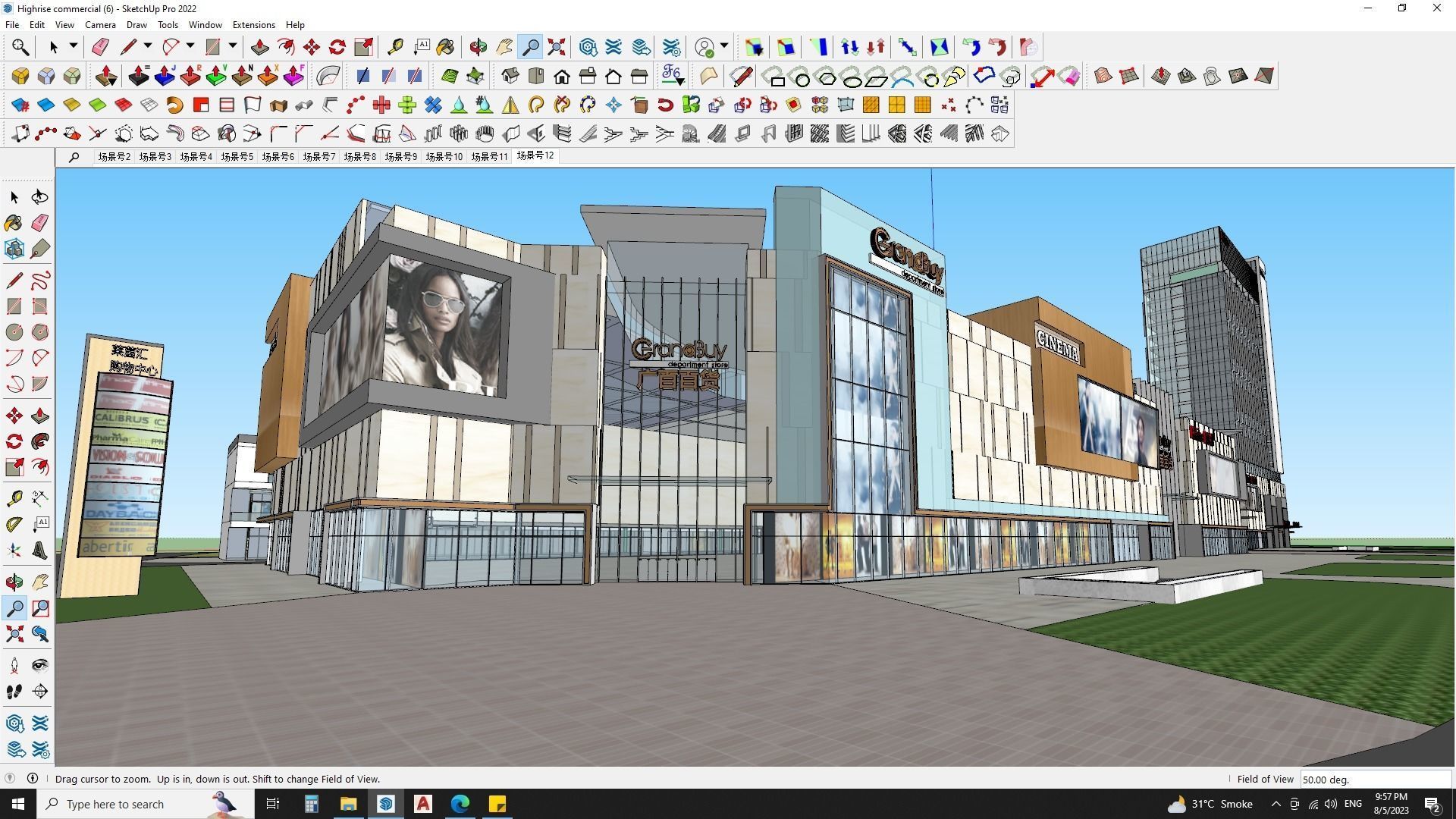 office building shopping mall sketchup model 3D model | CGTrader