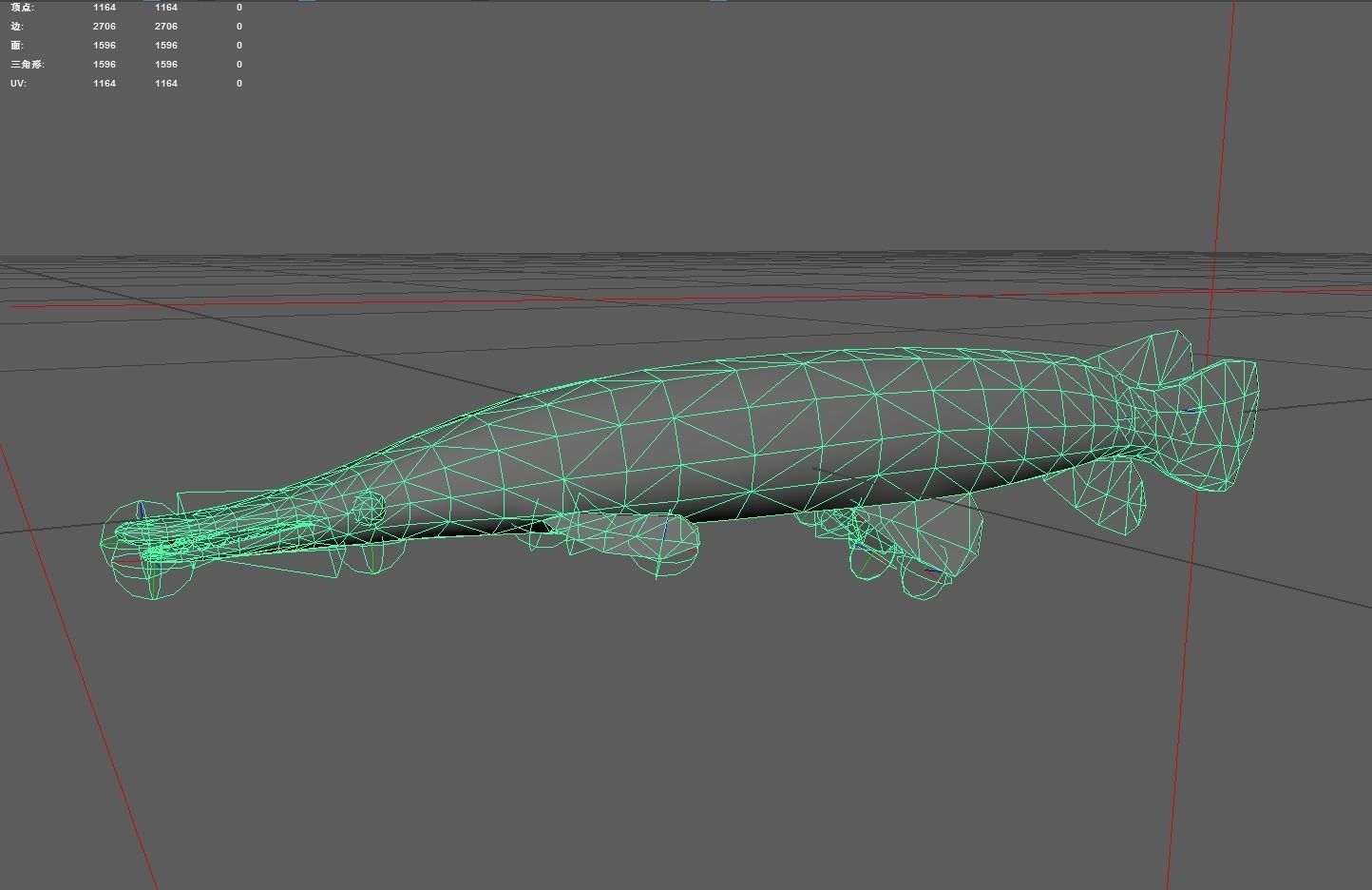 Gar fish 3D model rigged | CGTrader