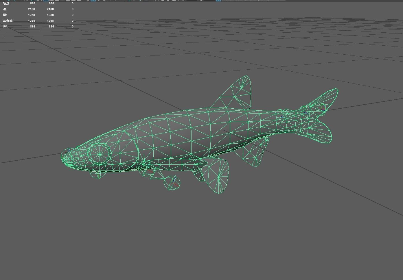 Carp fish 3D model rigged | CGTrader