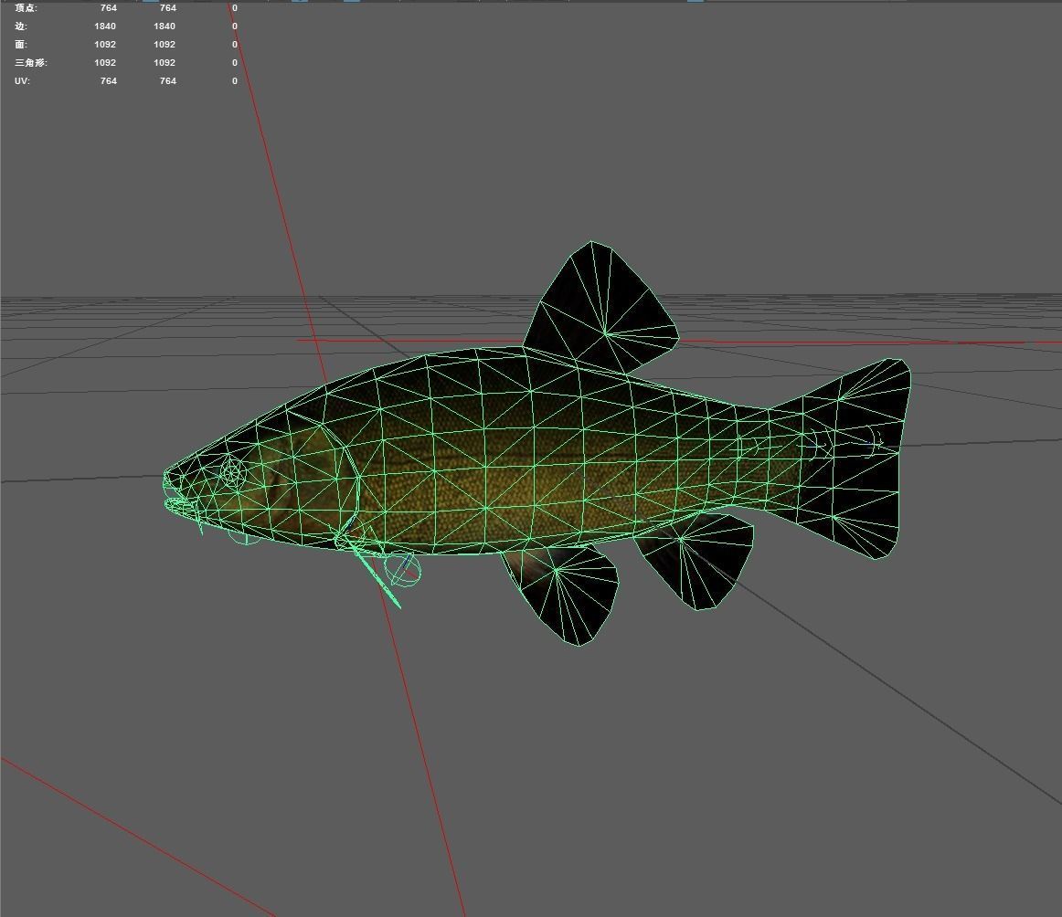 Carp fish 3D model rigged | CGTrader