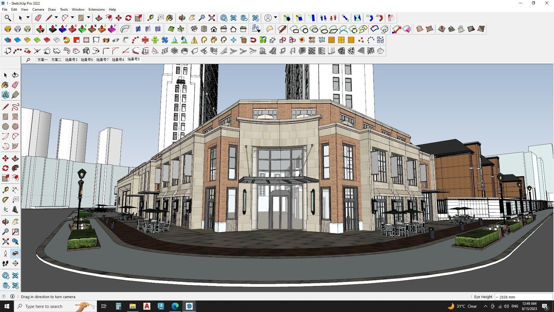 Highrise tower skyscraper with landscape Sketchup scene 3D model | CGTrader