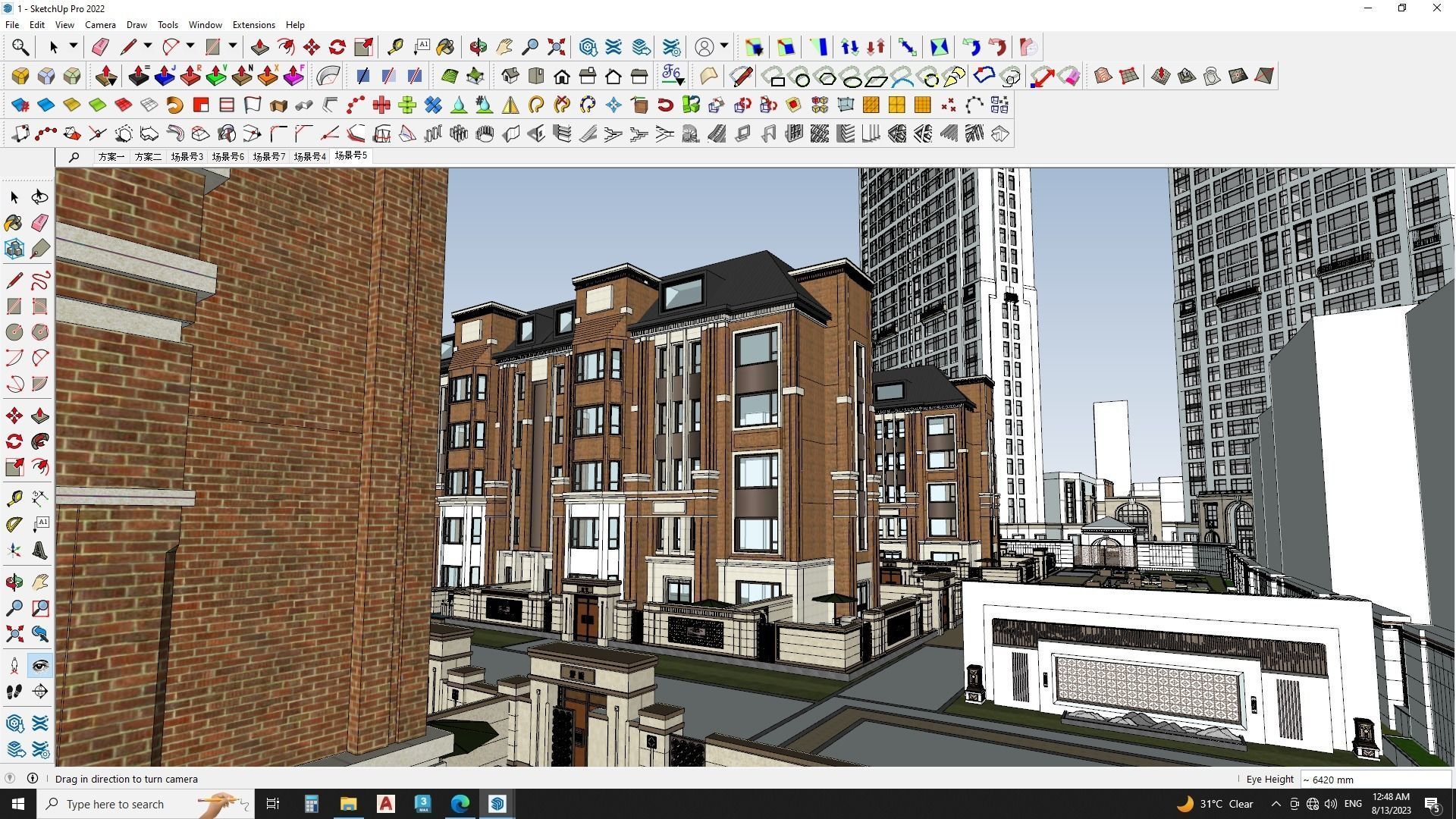 Highrise tower skyscraper with landscape Sketchup scene 3D model | CGTrader