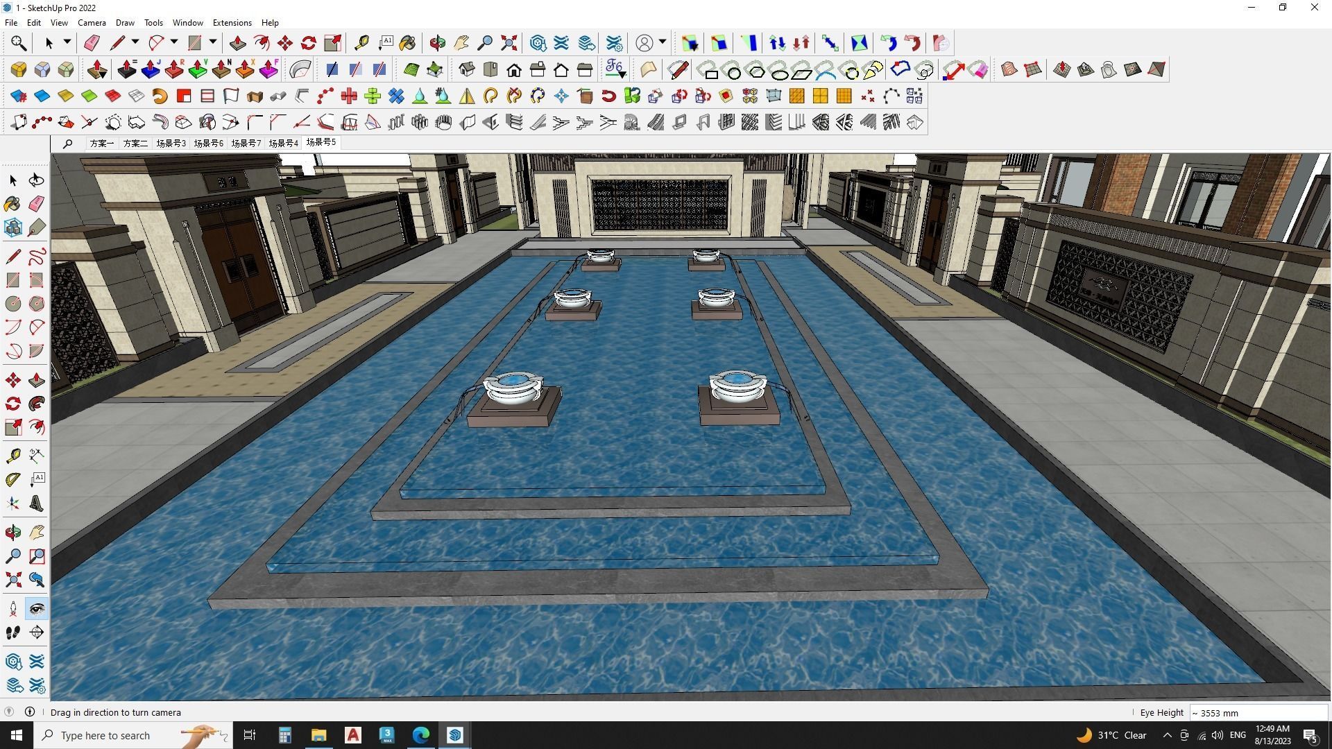 Highrise tower skyscraper with landscape Sketchup scene 3D model | CGTrader