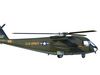 Lockheed CL-945 stowed rotor aircraft CARR 3D model | CGTrader