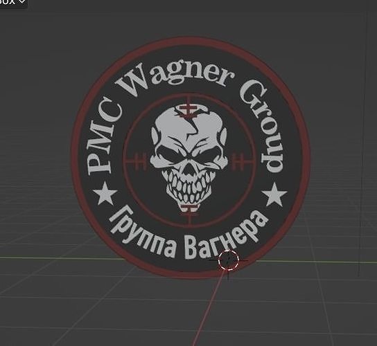 PMC Wagner Logo 3D model | CGTrader