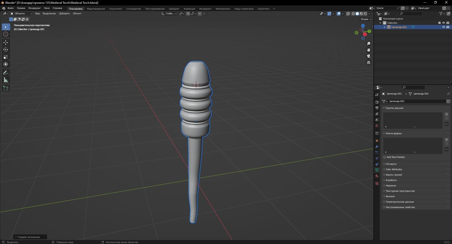 3D model Medieval Torch 3D Model VR / AR / low-poly | CGTrader