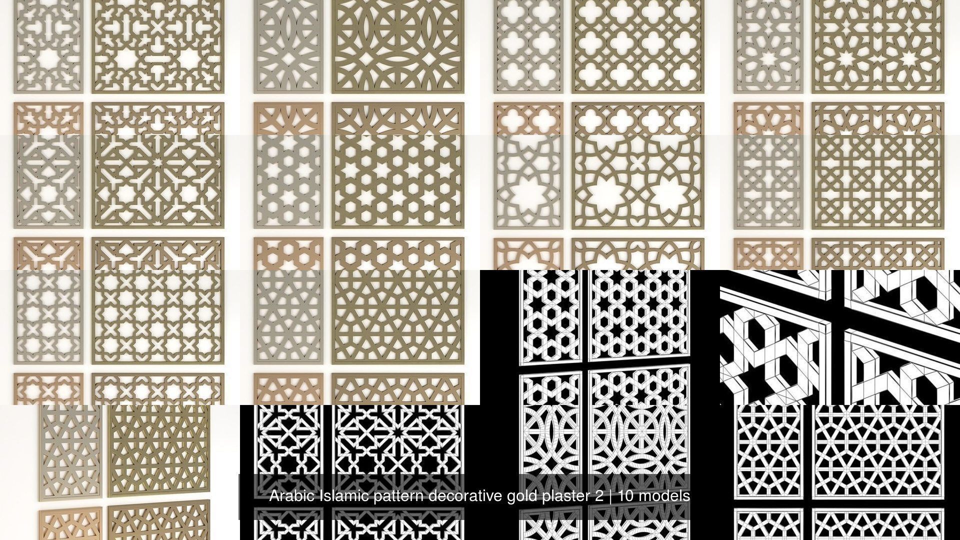 Arabic Islamic pattern decorative gold plaster 2 3D Model Collection ...