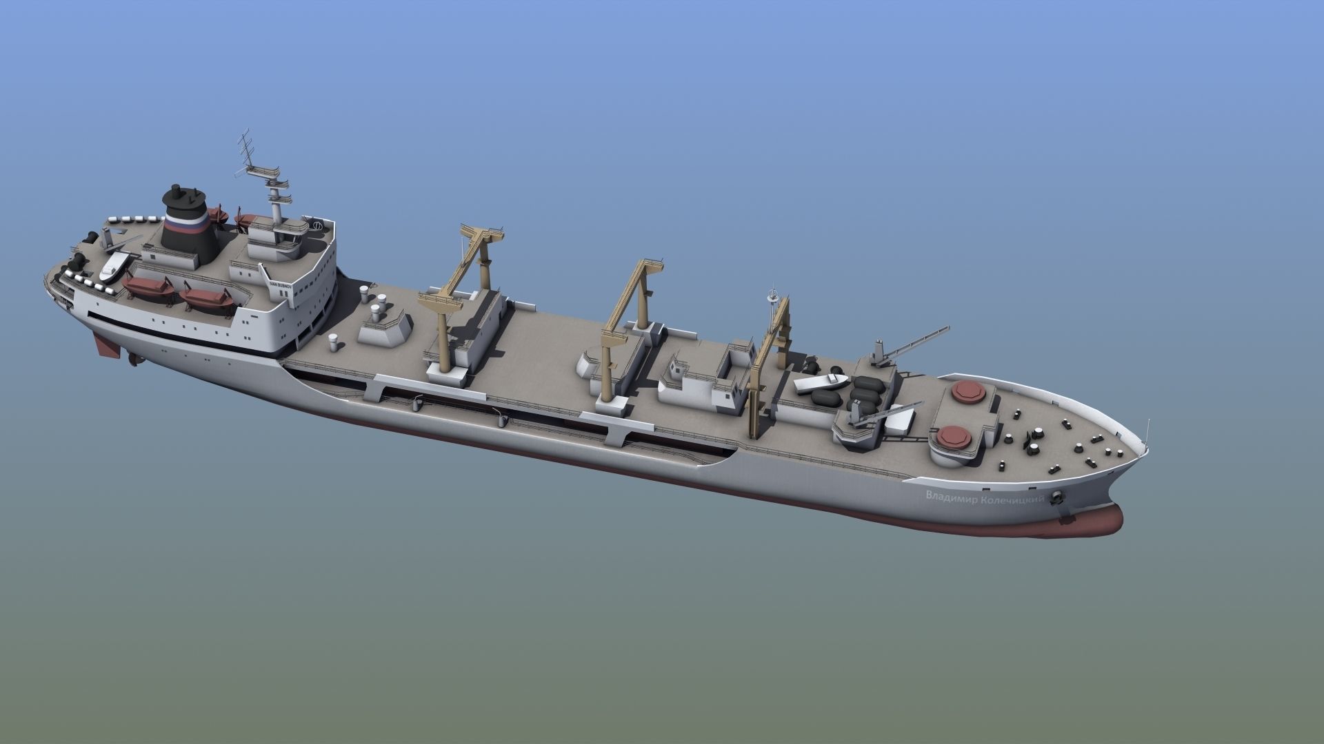 Boris Chilikin Fleet Oiler 3D model | CGTrader