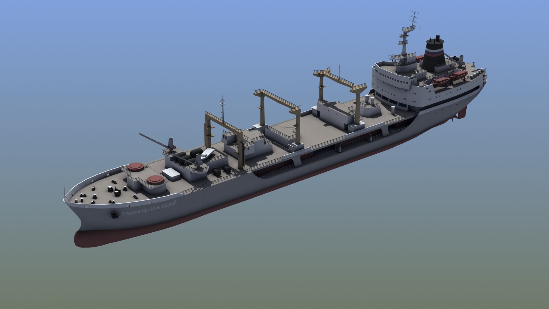 Boris Chilikin Fleet Oiler 3D model | CGTrader
