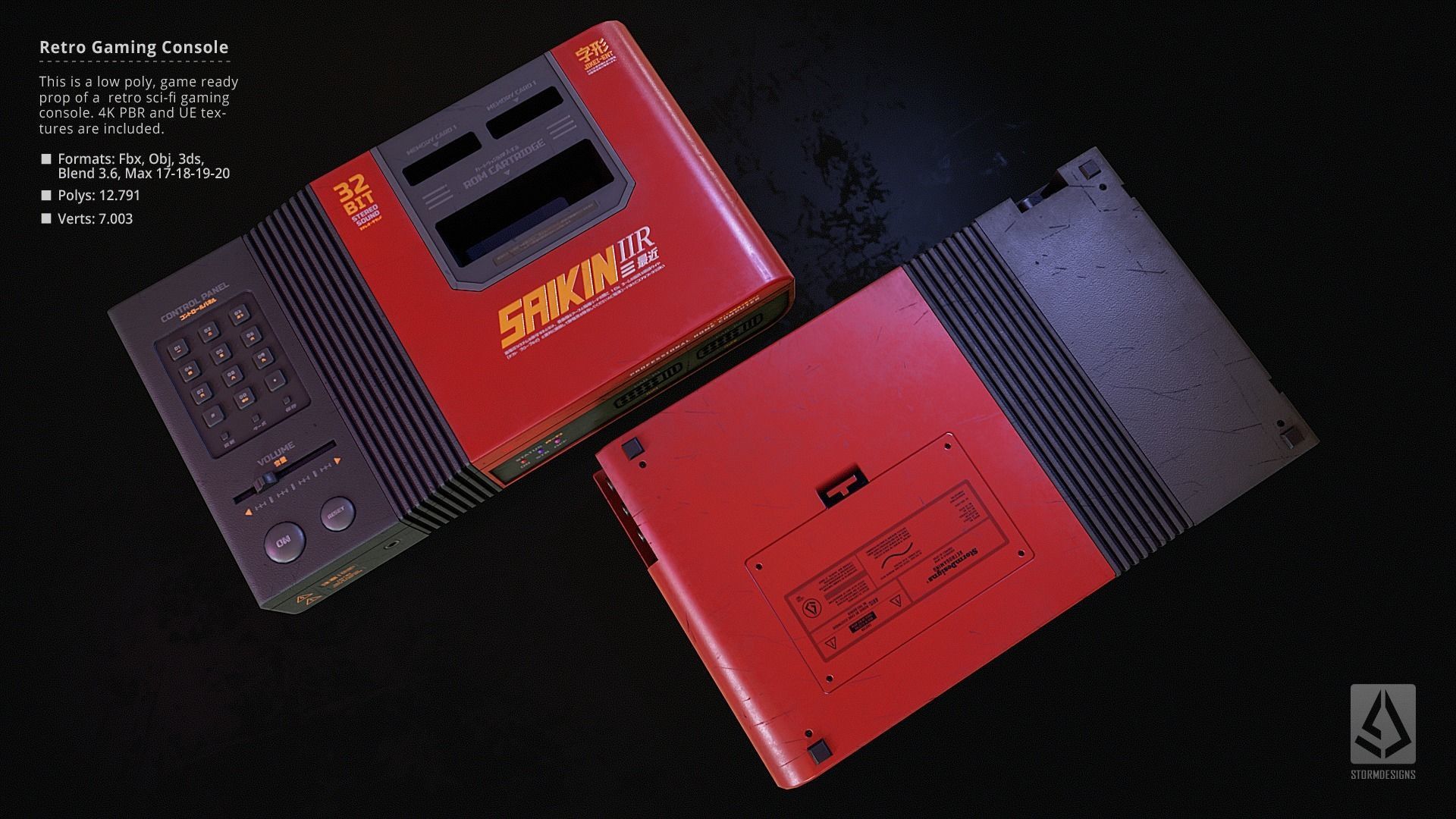 3D model Retro Sci-Fi Japanese Gaming Console UE5 Low Poly PBR VR / AR ...