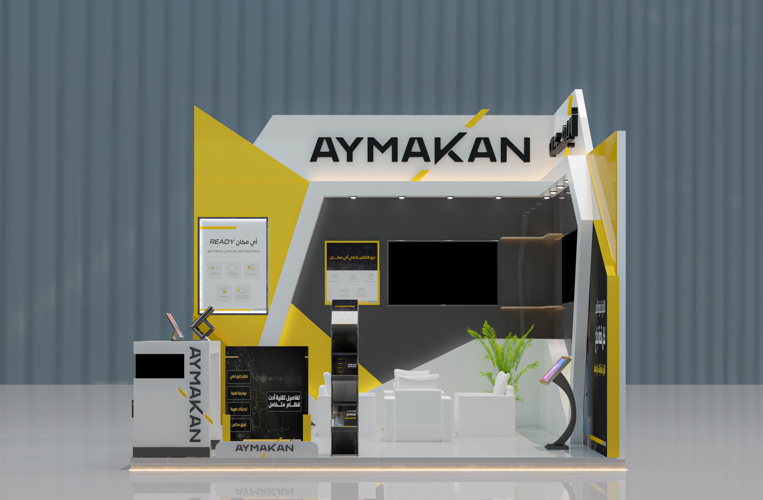 3D model booth 4x4 3 side open VR / AR / low-poly | CGTrader