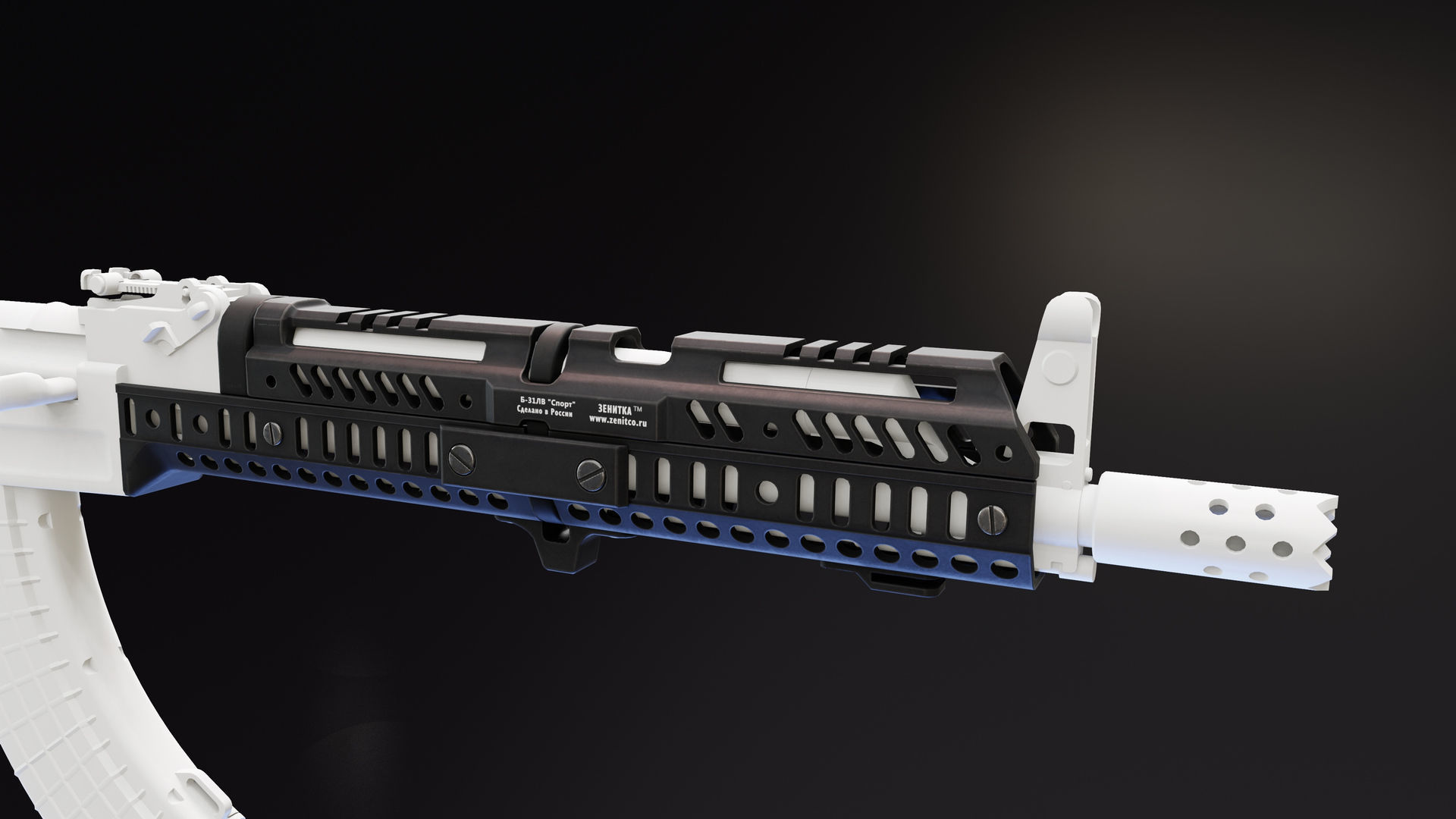 3D model Zenitco Sport 4 Handguard VR / AR / low-poly | CGTrader