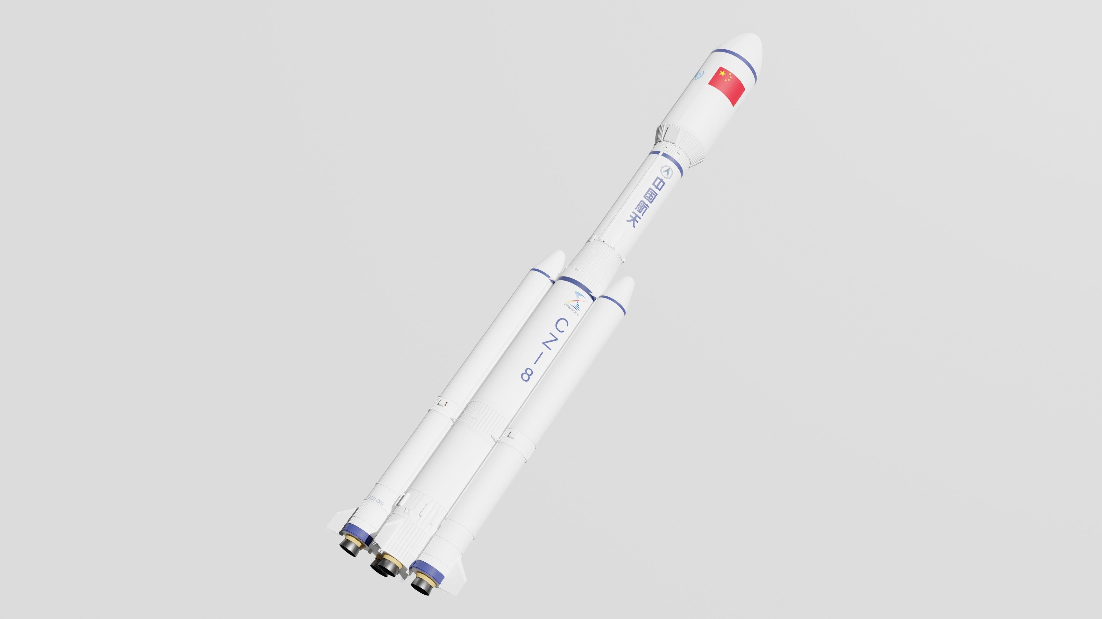 Long March 8 Y1 launch vehicle - Blend-FBX 3D model | CGTrader