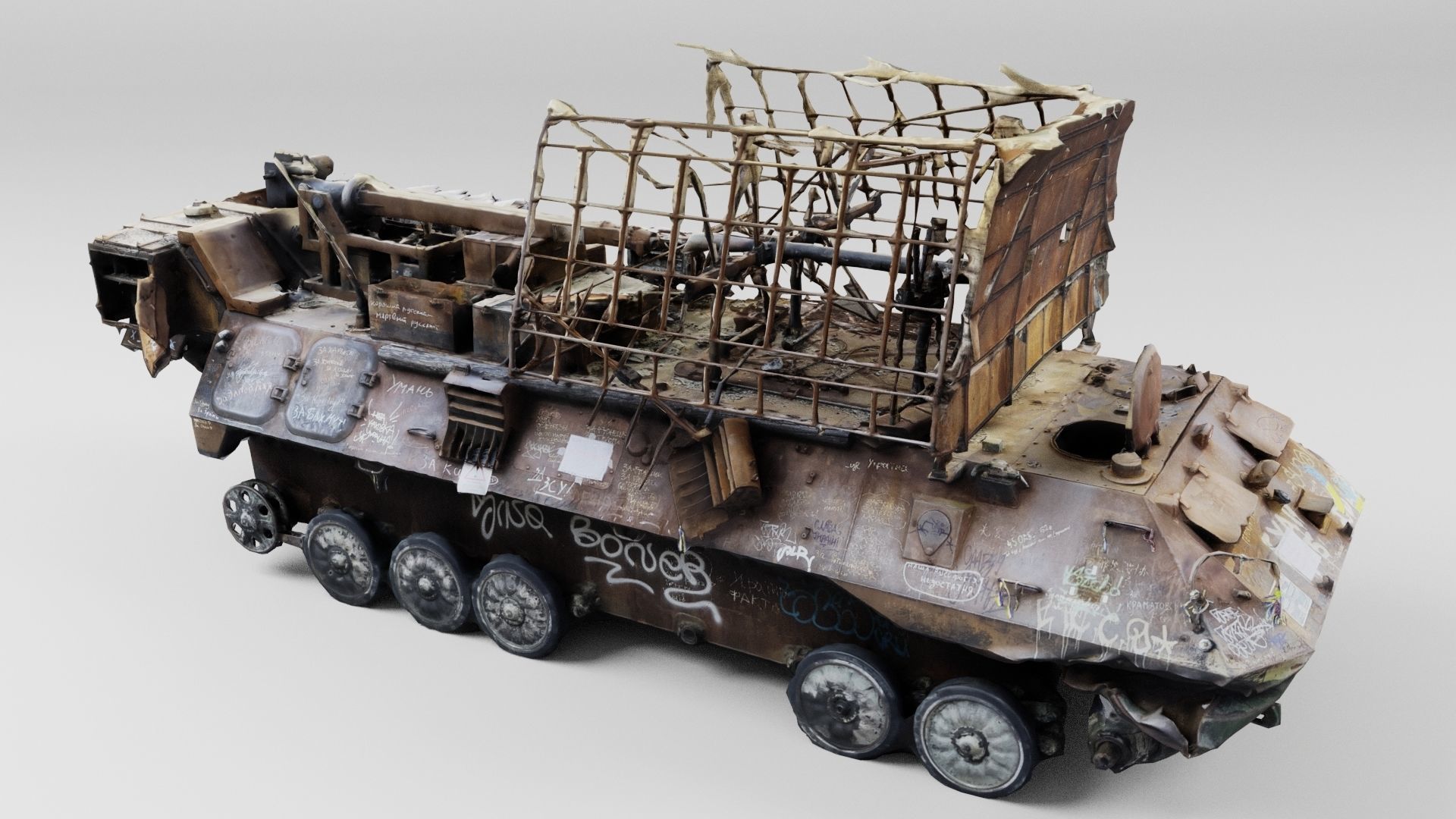 Russian SPR-2M Rtut-BM mercury destroyed by Ukrainian army 3D model ...