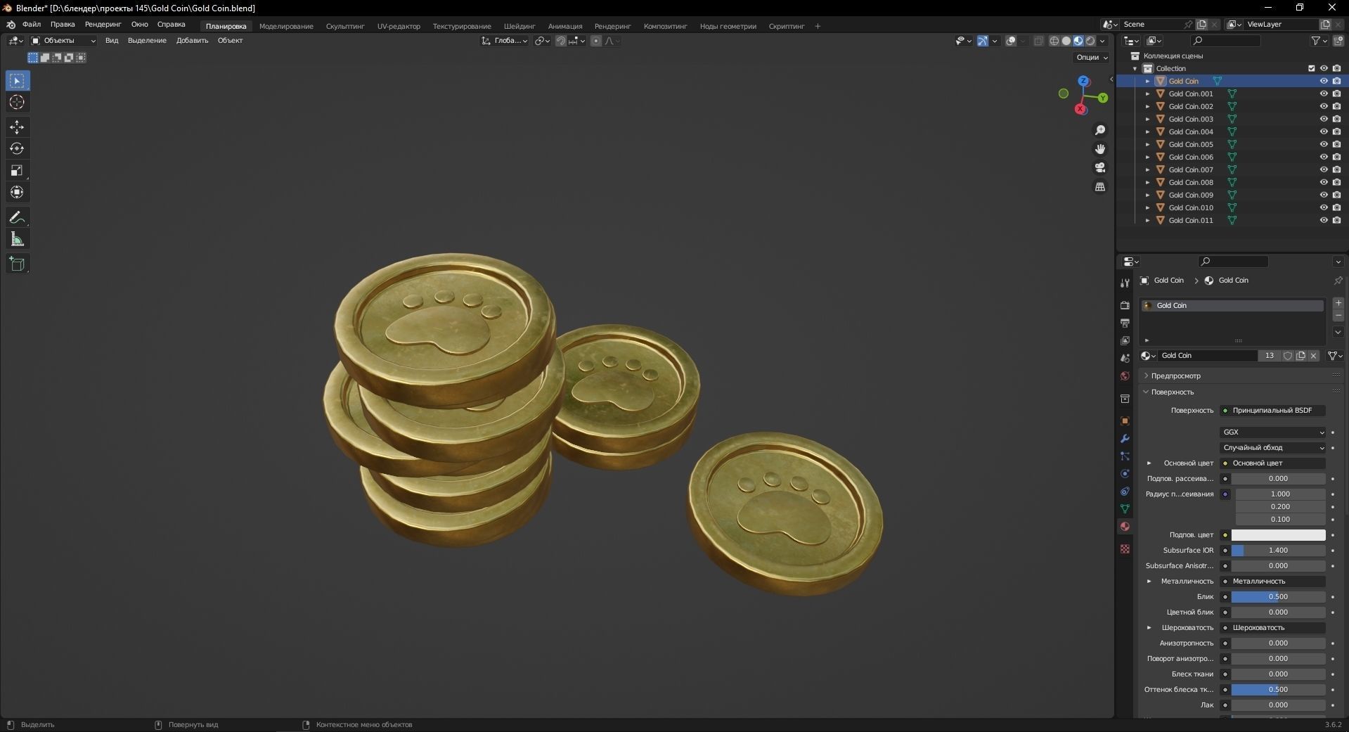 3D model Gold Coin 3D Model VR / AR / low-poly | CGTrader