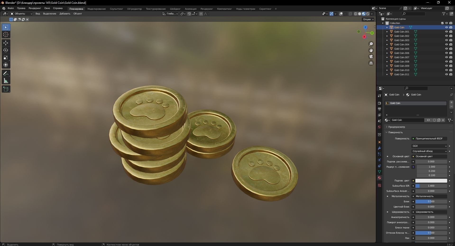 3D model Gold Coin 3D Model VR / AR / low-poly | CGTrader