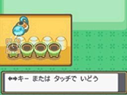 Pokemon Berry Pot free 3D model 3D printable | CGTrader