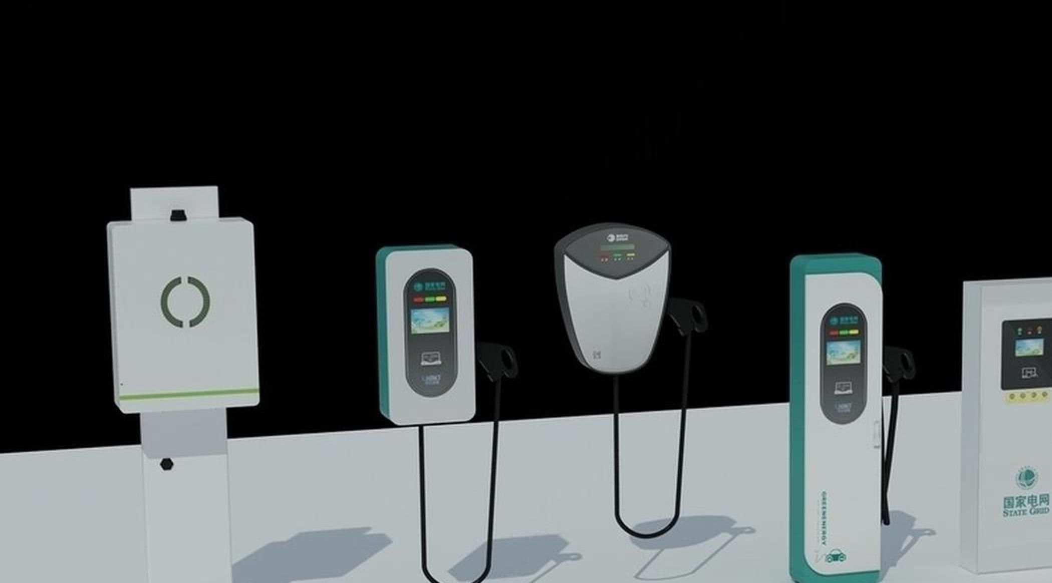 Charging State Modern Grid station Texture | CGTrader