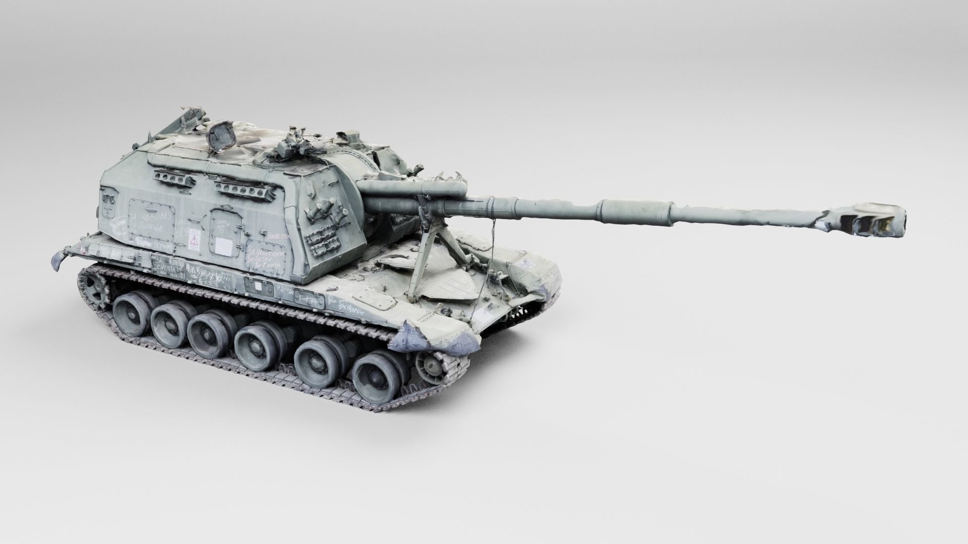 Destroyed 2S19 Msta 152 mm self-propelled howitzer M1990 Farm 3D model | CGTrader