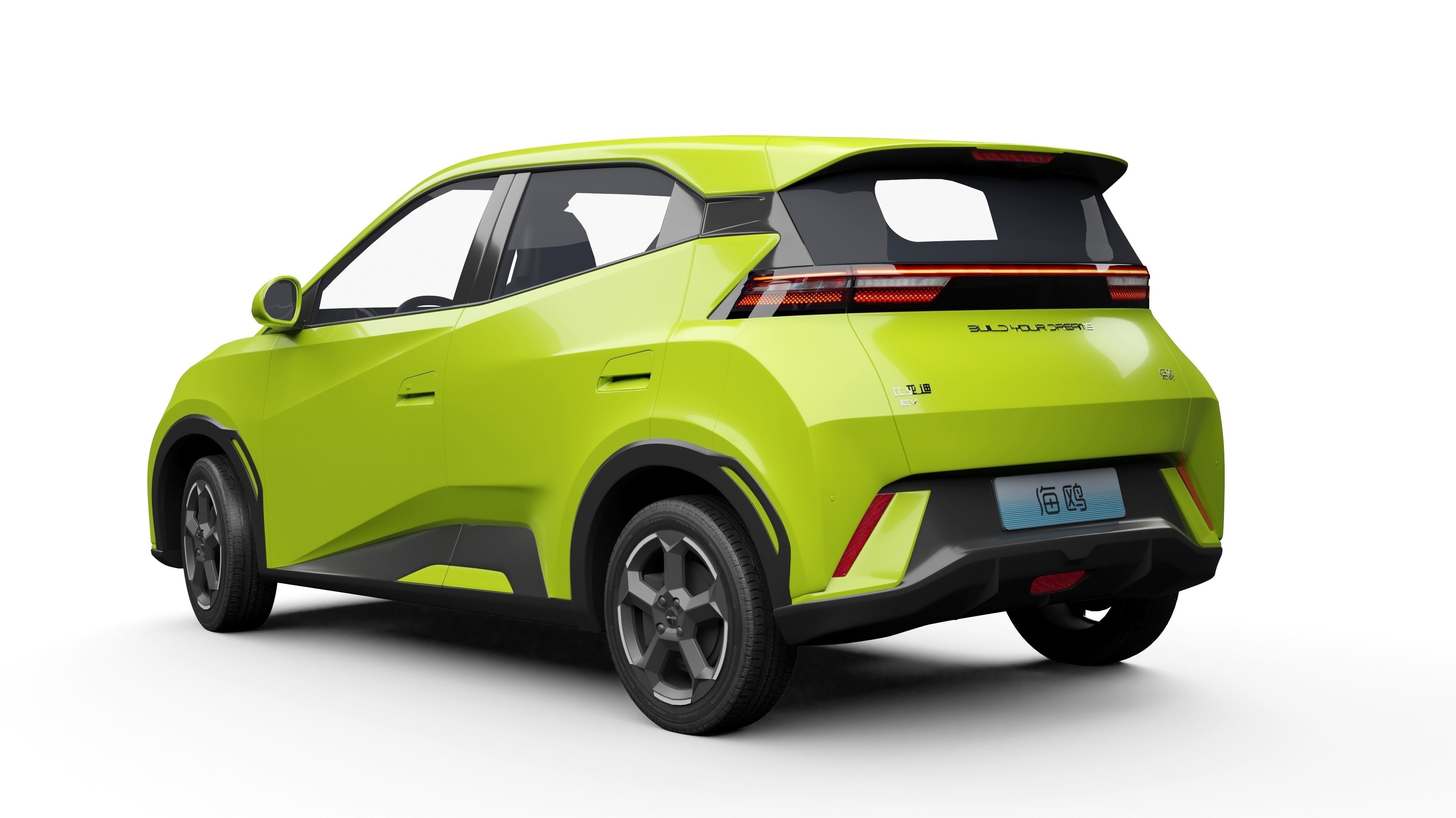 BYD Seagull EV 2023 3D model | CGTrader