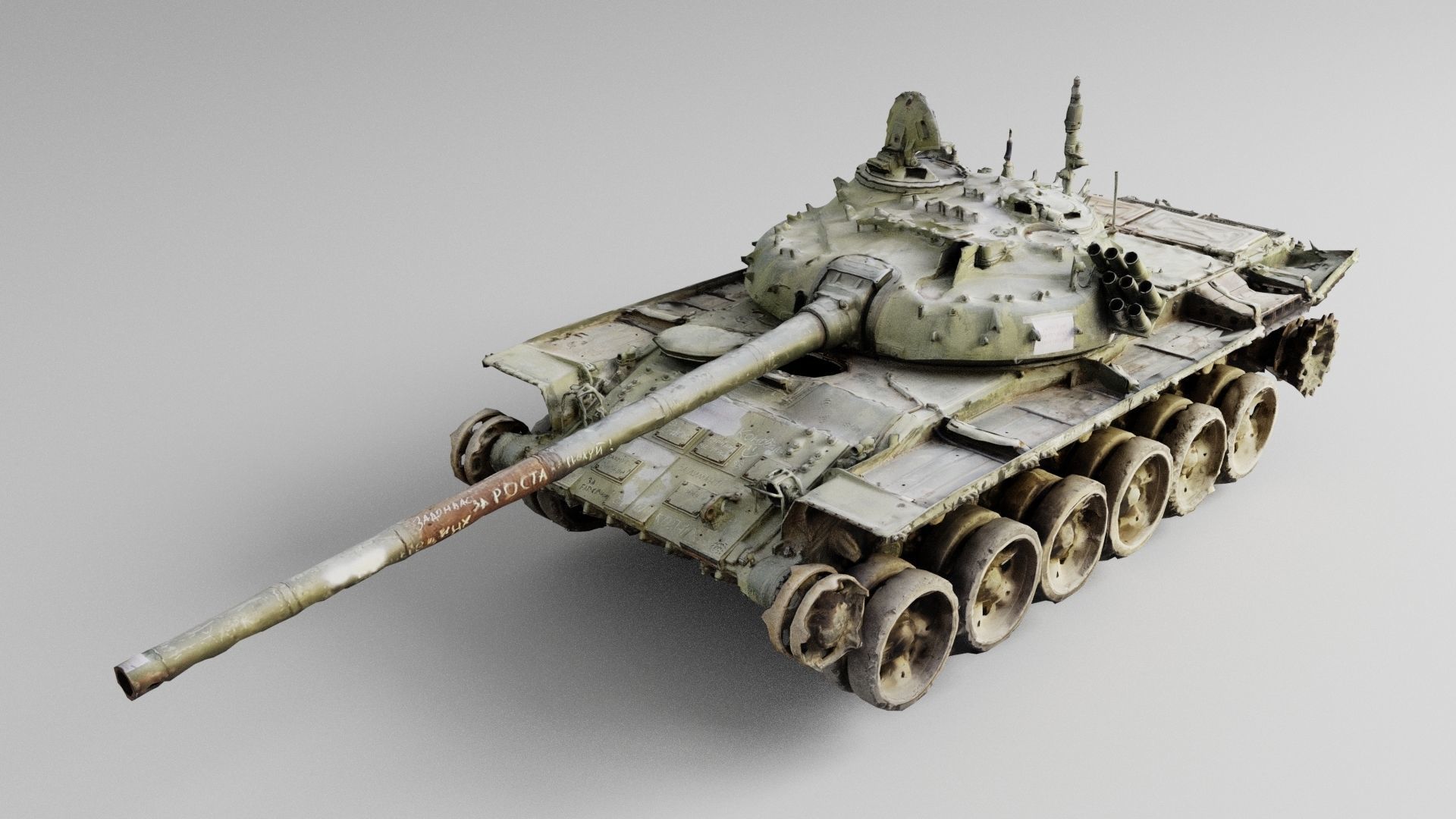 Destroyed T-72 tank 3D model | CGTrader