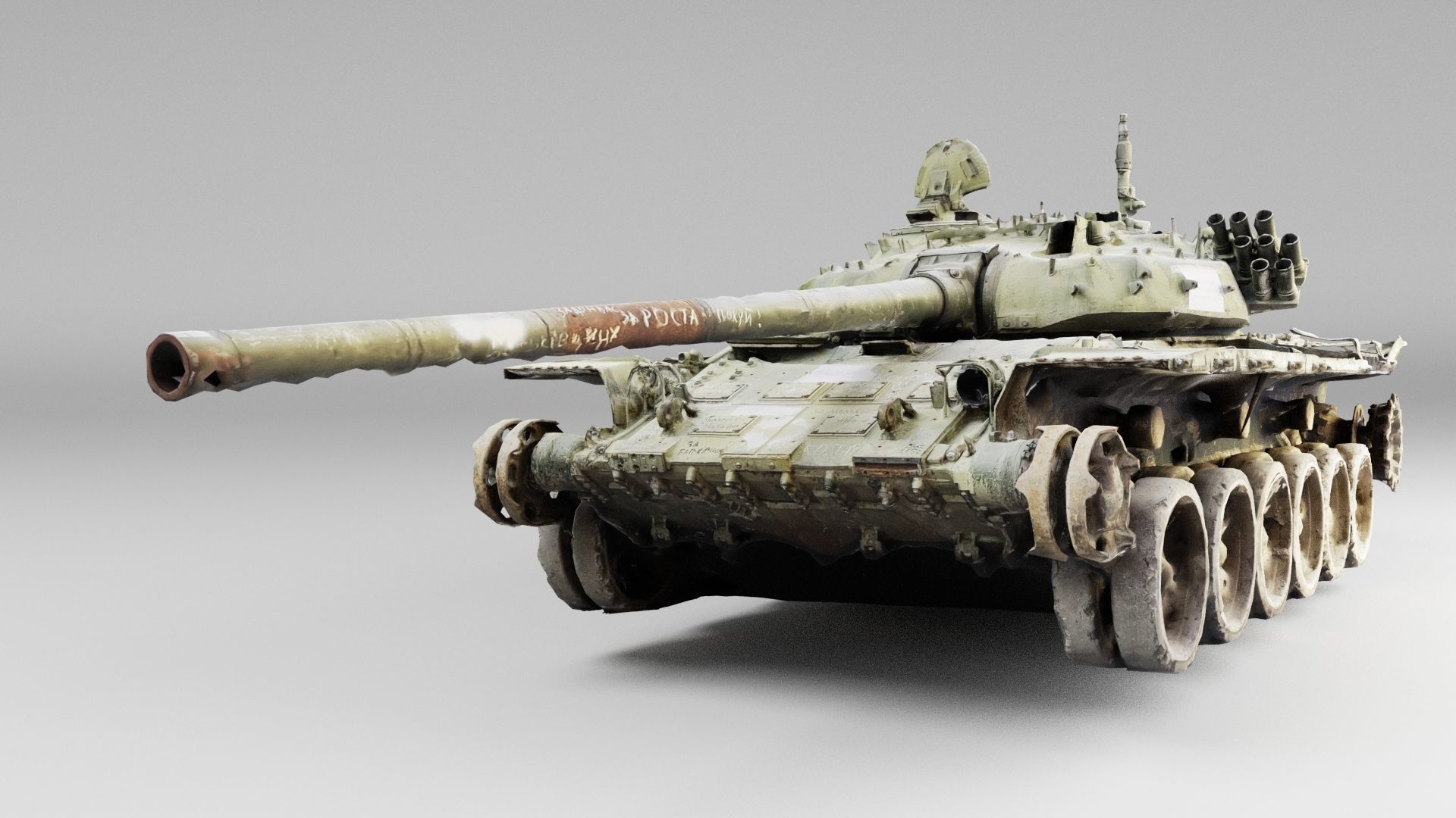 Destroyed T-72 tank 3D model | CGTrader