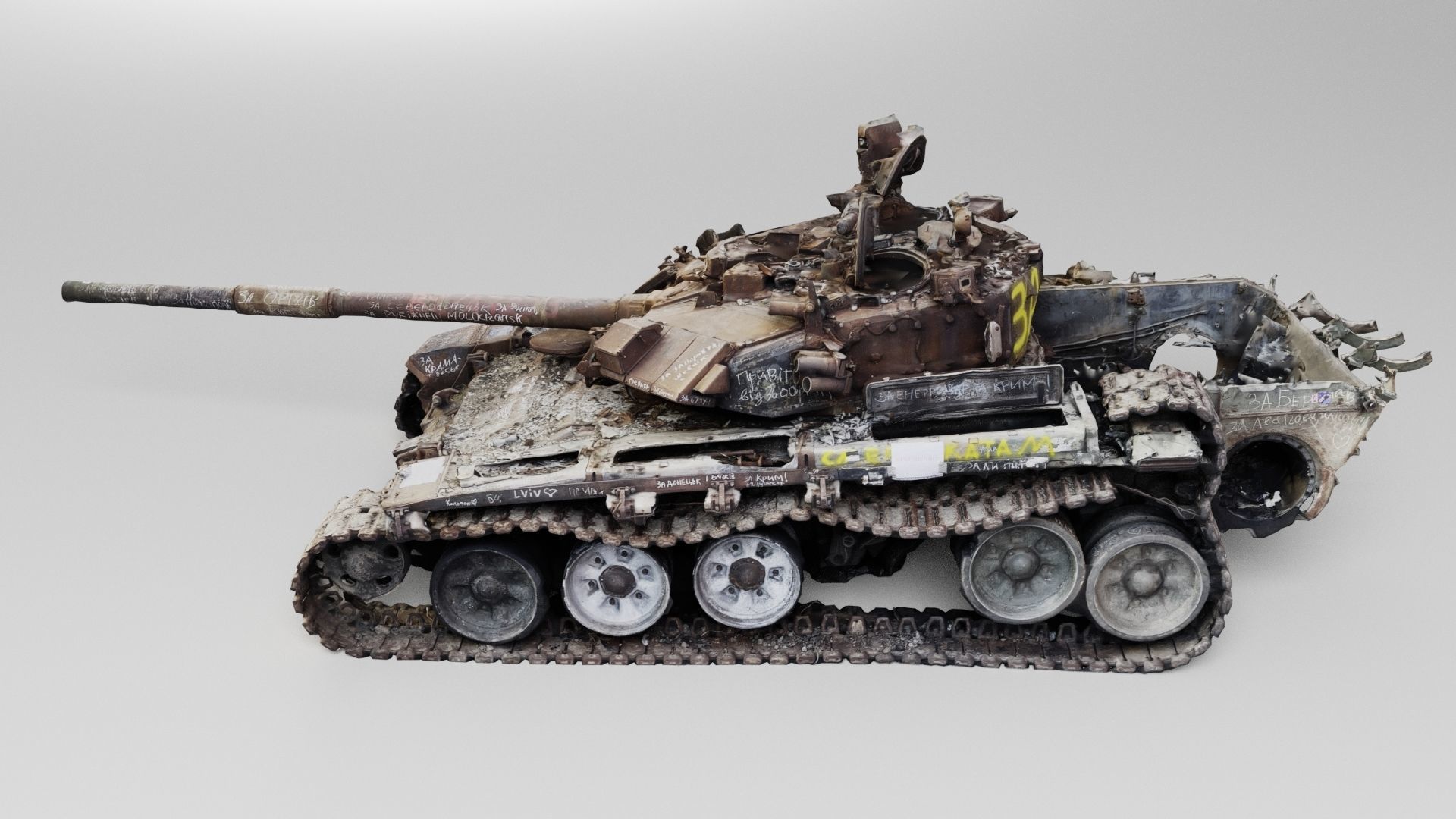 Russian T-90 tank destroyed by Ukrainian army 3D model | CGTrader