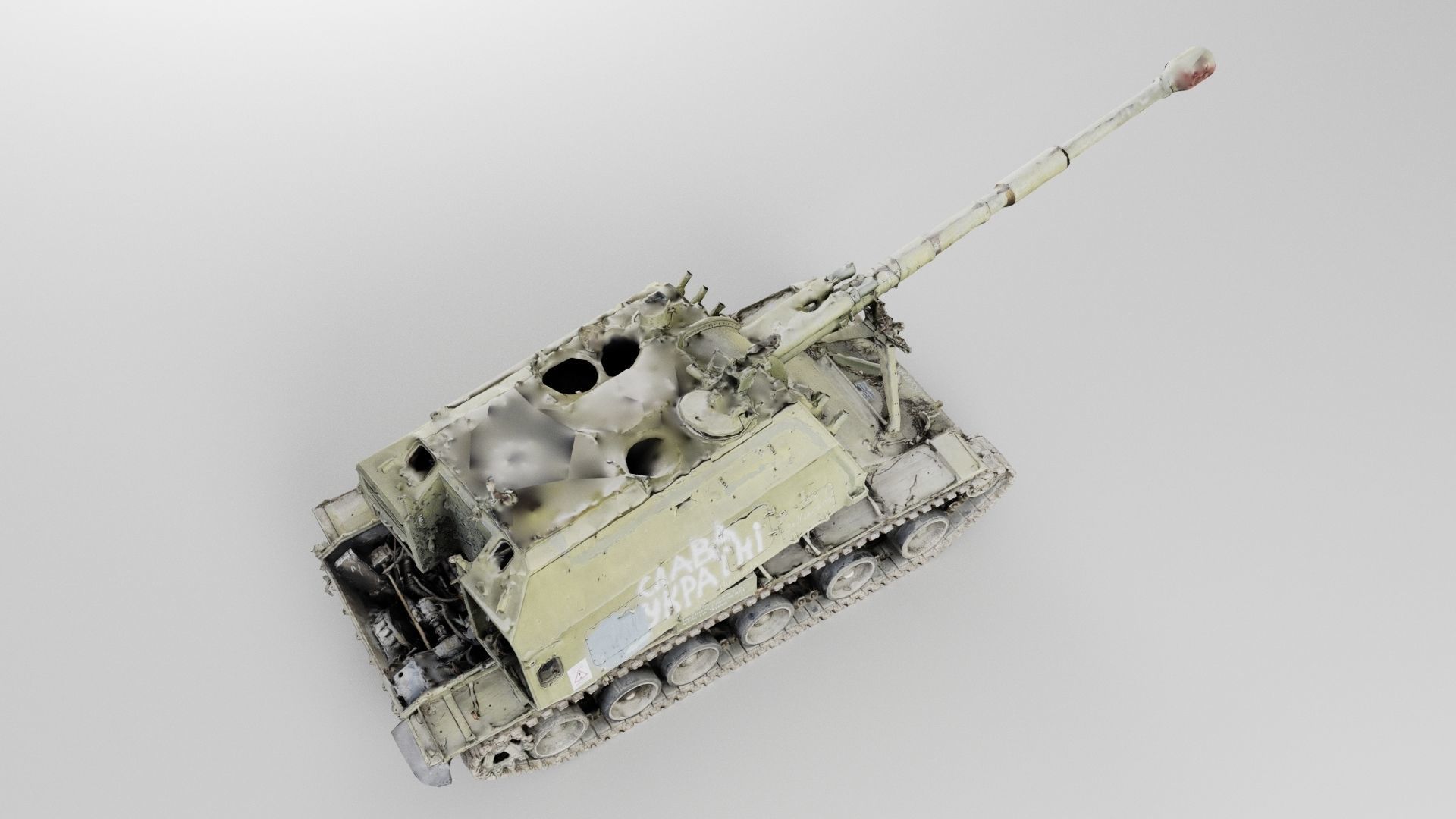 Destroyed 2S19 Msta 152 mm self-propelled howitzer M1990 Farm 3D model | CGTrader