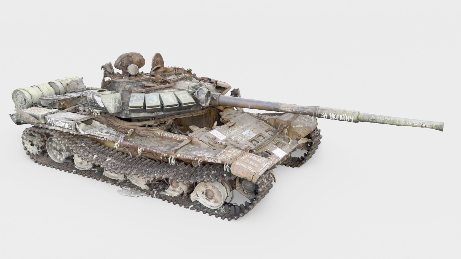Russian T-90 tank destroyed by Ukrainian army 3D model | CGTrader