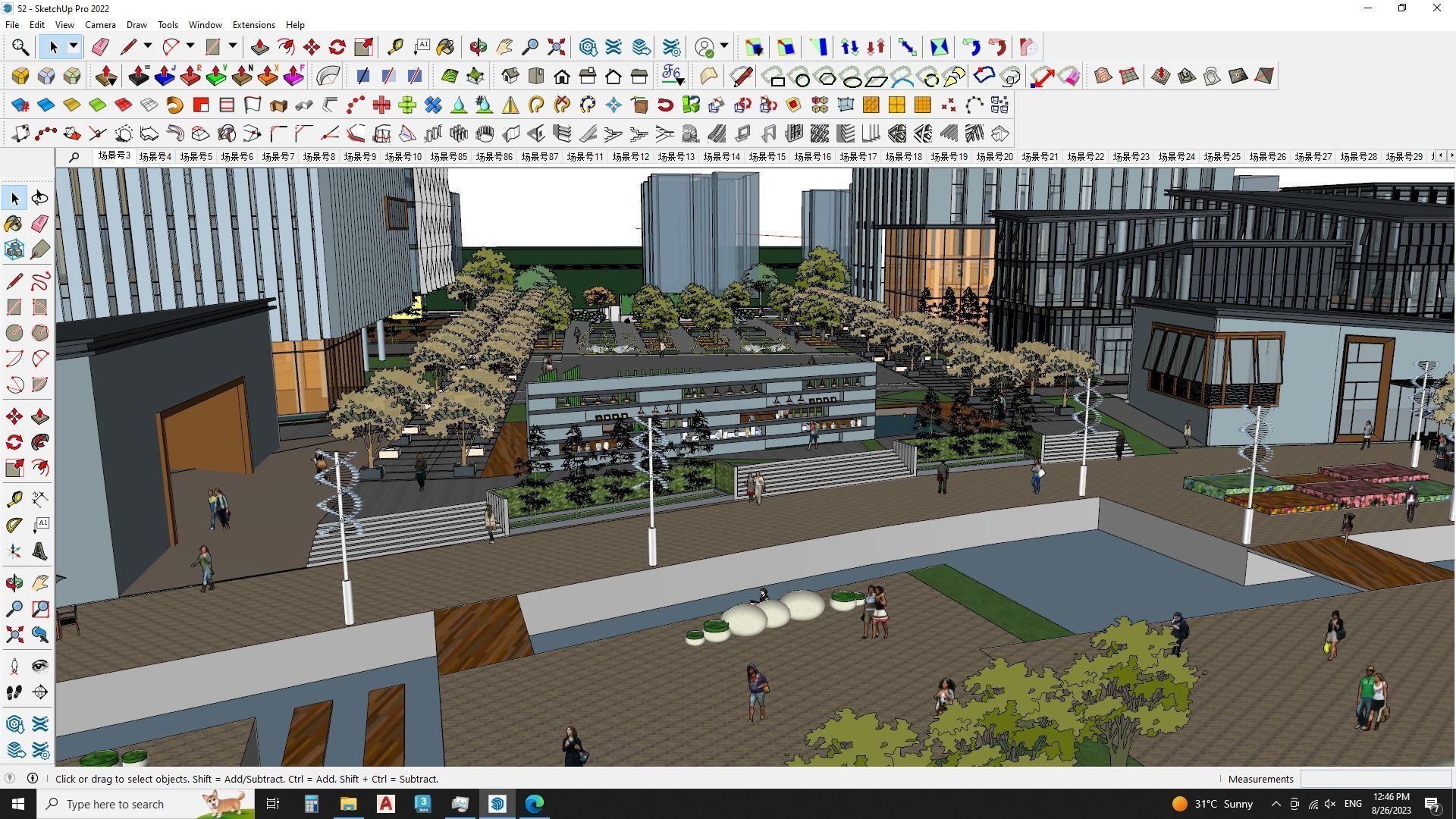Sketchup 3d Cultural Center 3d Model Cgtrader