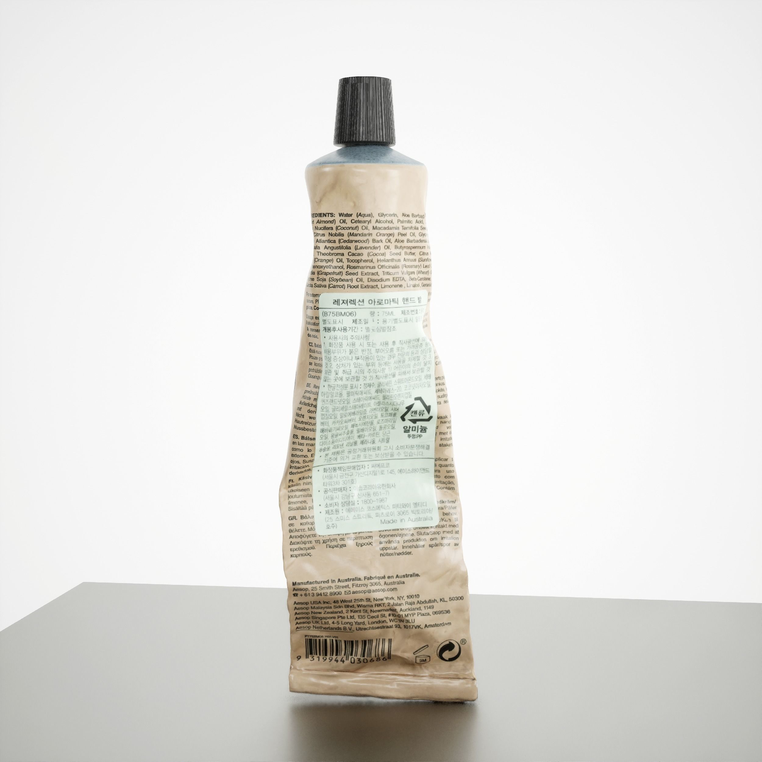 3D model Game-Ready Hand Cream VR / AR / low-poly | CGTrader