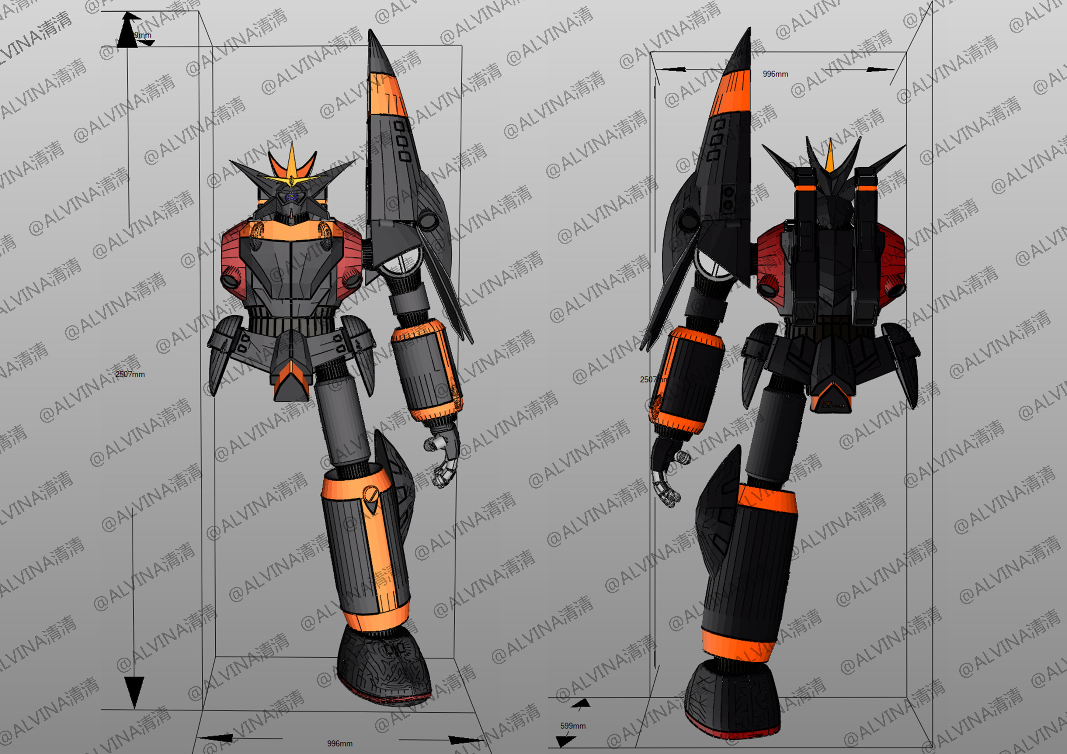3D model GunBuster Armor - DIY Cosplay Pepakura Foam Template VR / AR ...