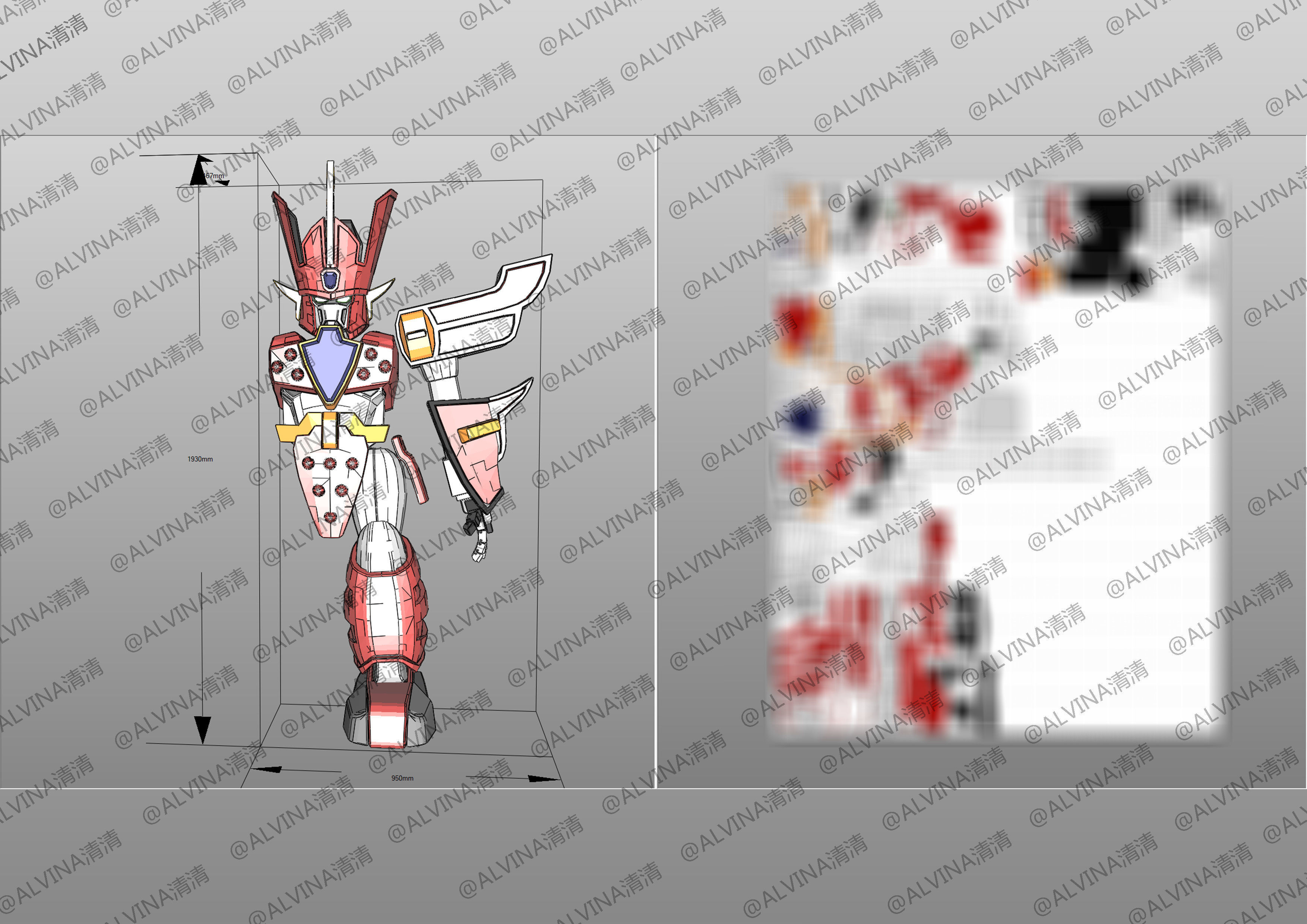 3D model Mado King Granzort Armor - DIY Cosplay Pepakura Foam Template ...