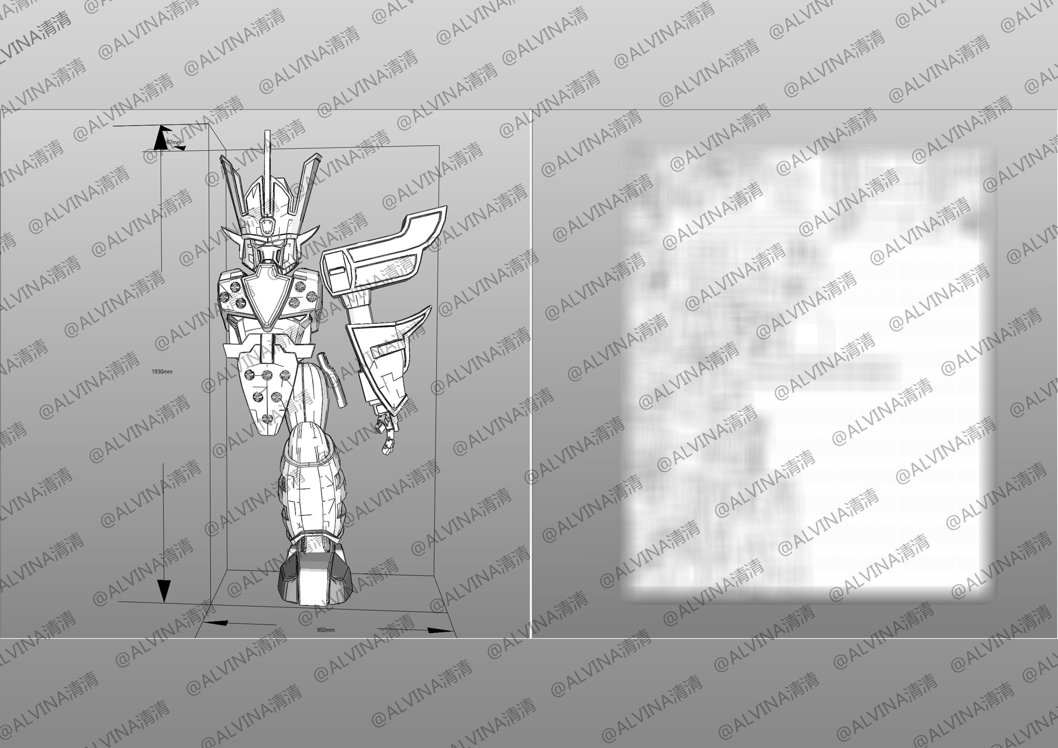 3D model Mado King Granzort Armor - DIY Cosplay Pepakura Foam Template ...