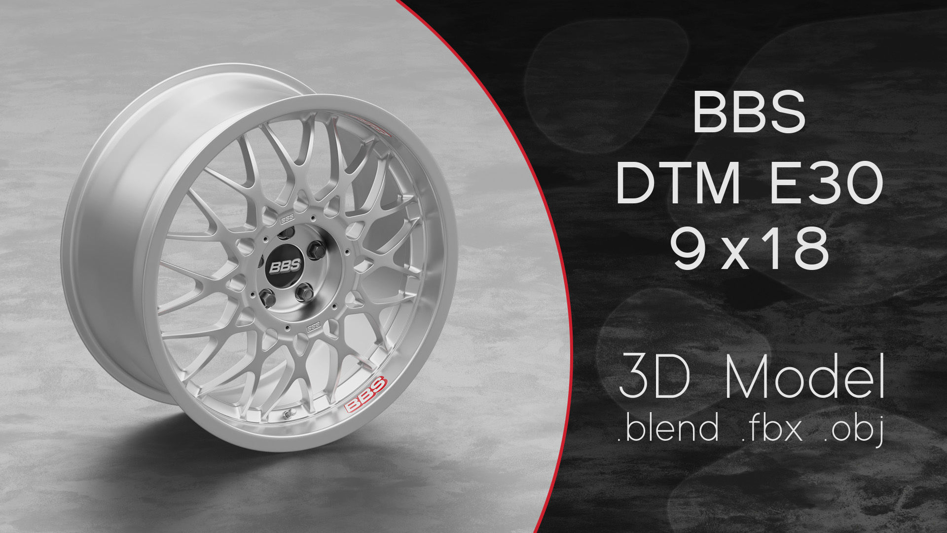 BBS DTM E30 Wheel 3D Model 3D model | CGTrader