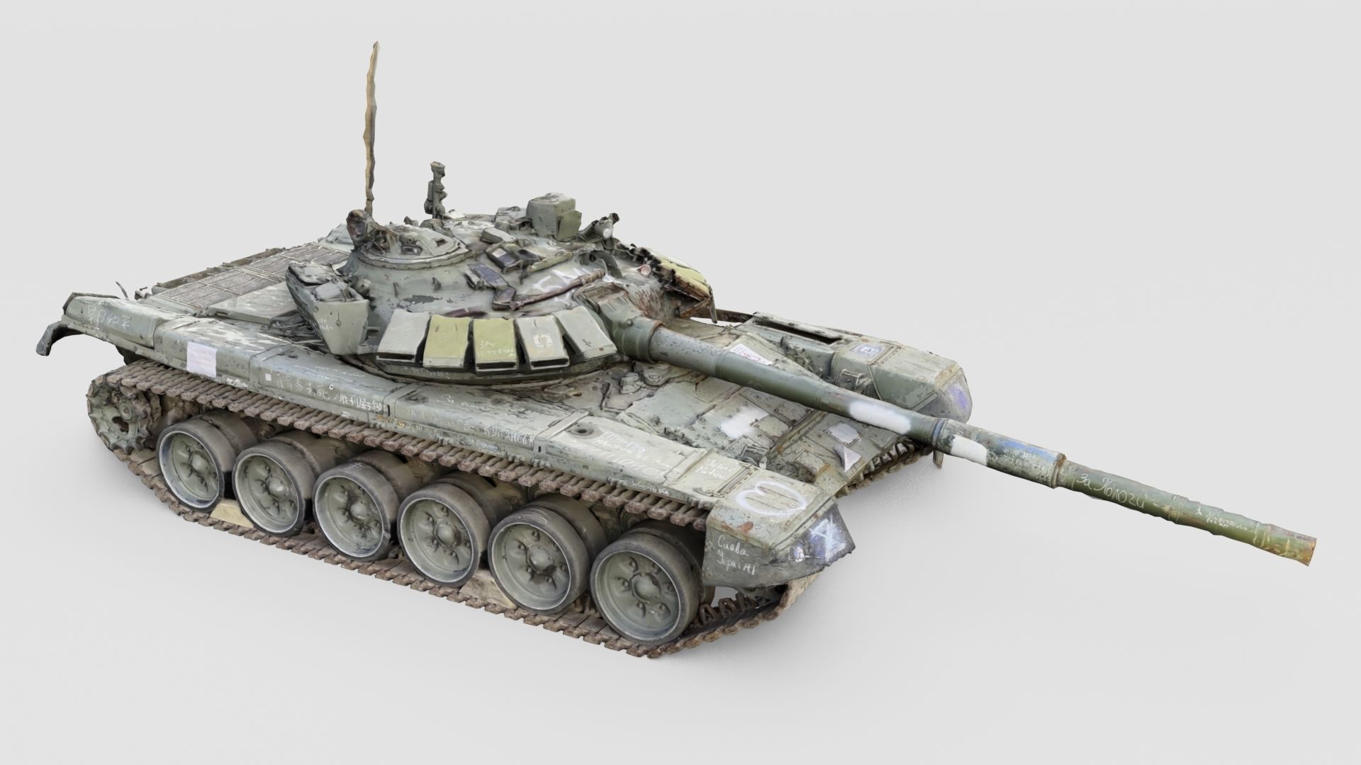 Russian T-90 tank destroyed by Ukrainian army 3D model | CGTrader