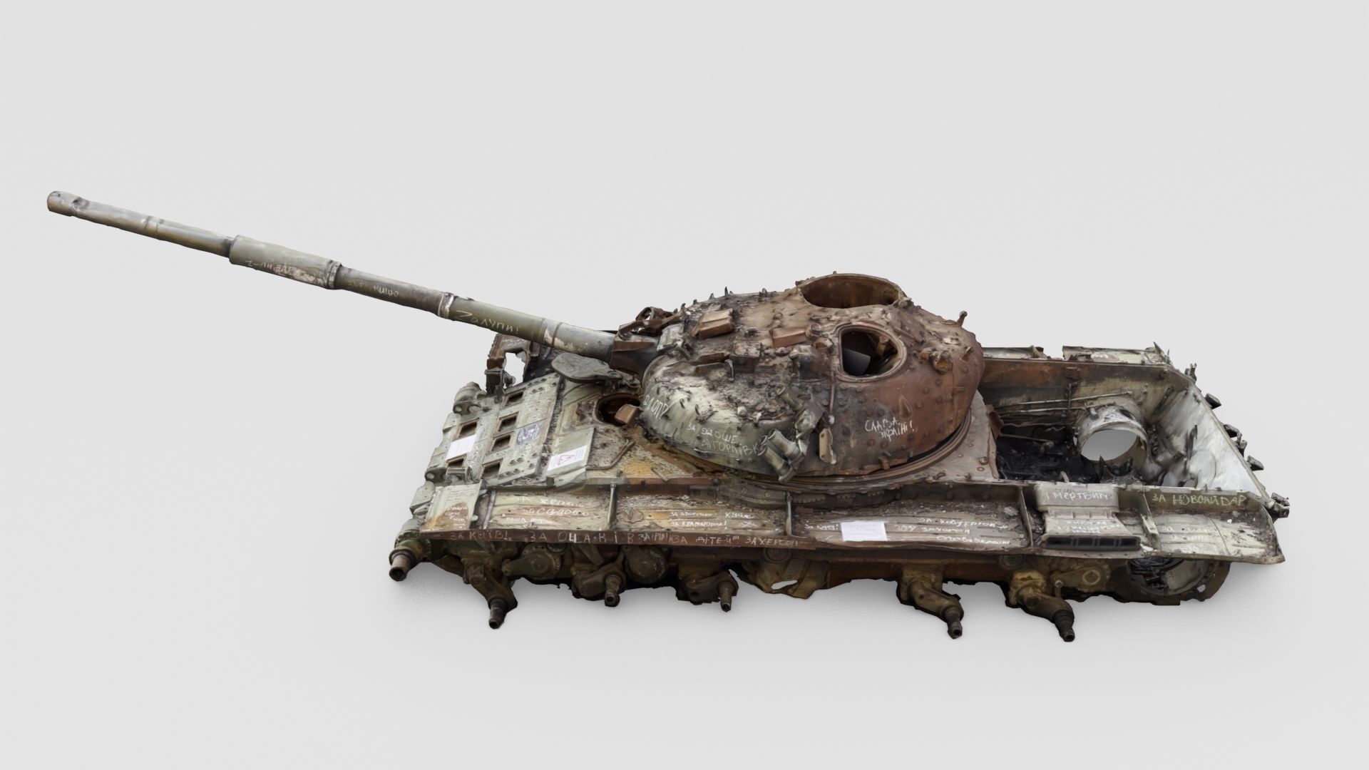 Russian T-72 tank destroyed by Ukrainian army 3D model | CGTrader