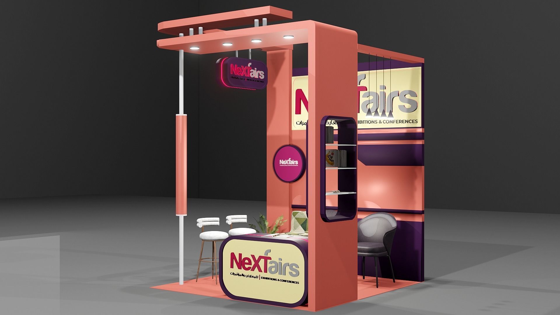 Nexfairs Booth Design Free 3D Model Project File Blender free VR / AR ...
