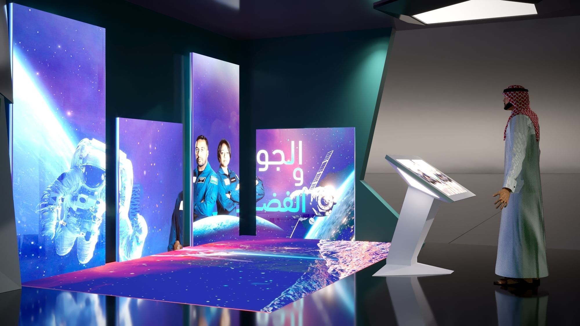 booth Ministry of Defense 1000m 3D model animated rigged | CGTrader