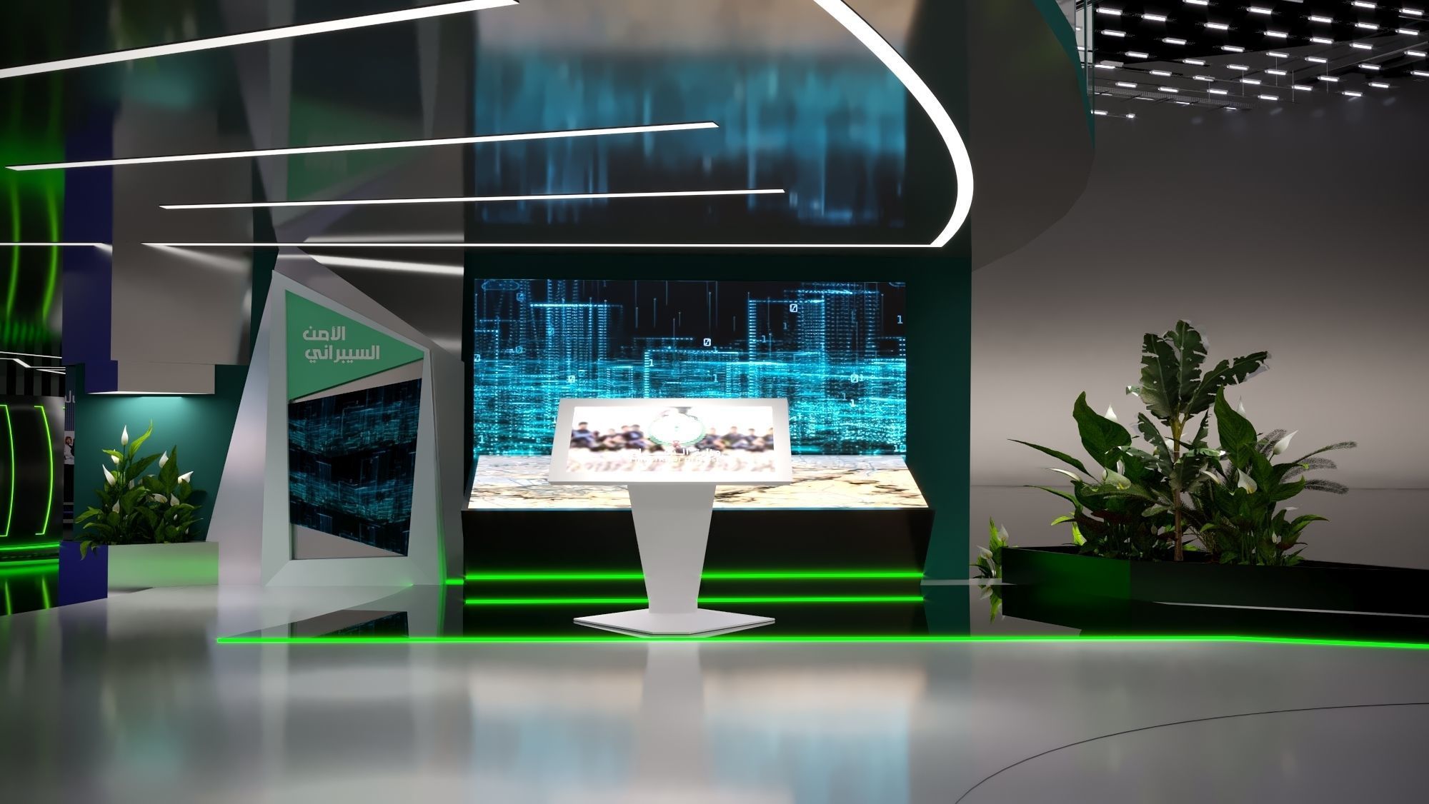 booth Ministry of Defense 1000m 3D model animated rigged | CGTrader