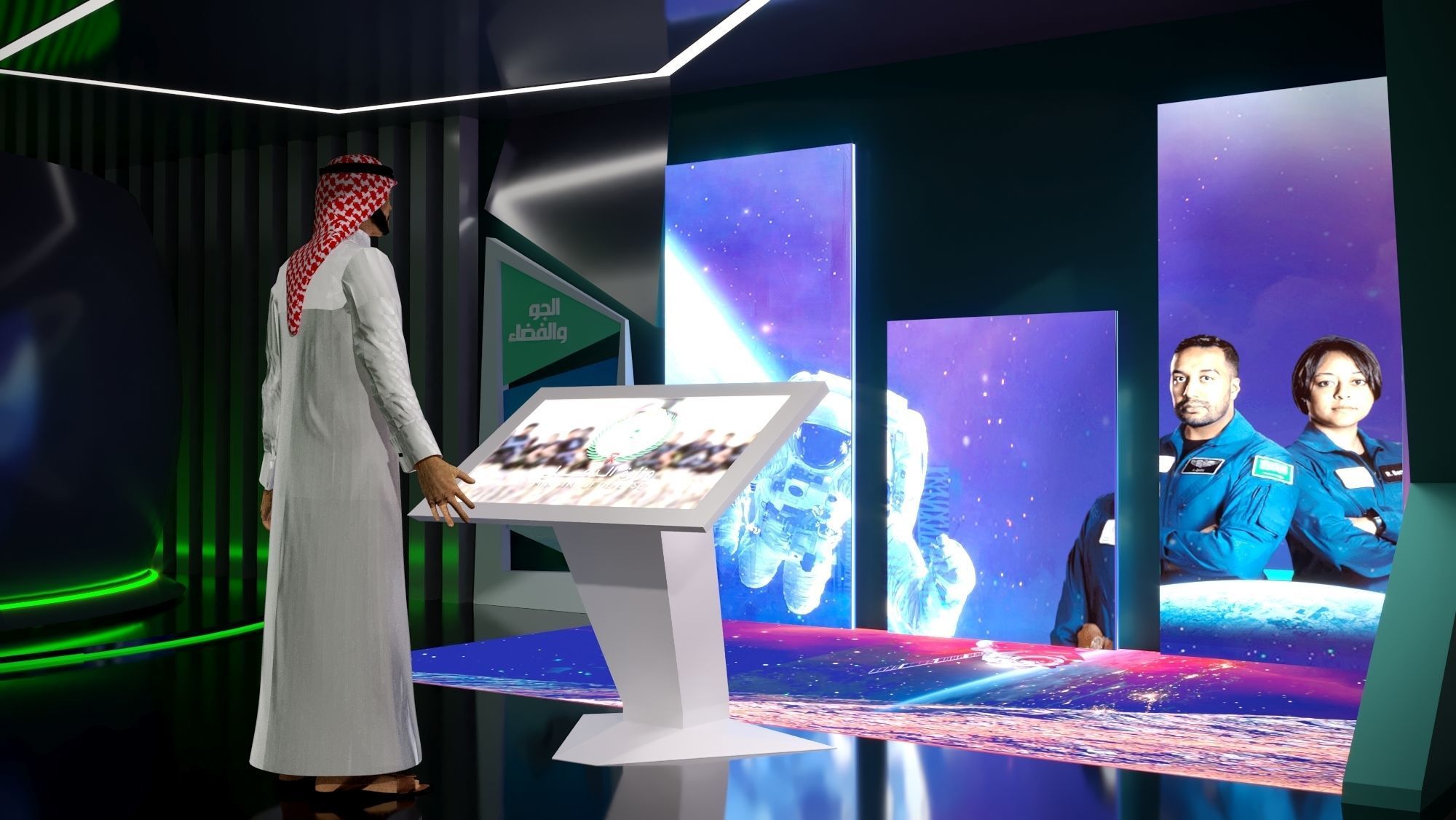 booth Ministry of Defense 1000m 3D model animated rigged | CGTrader