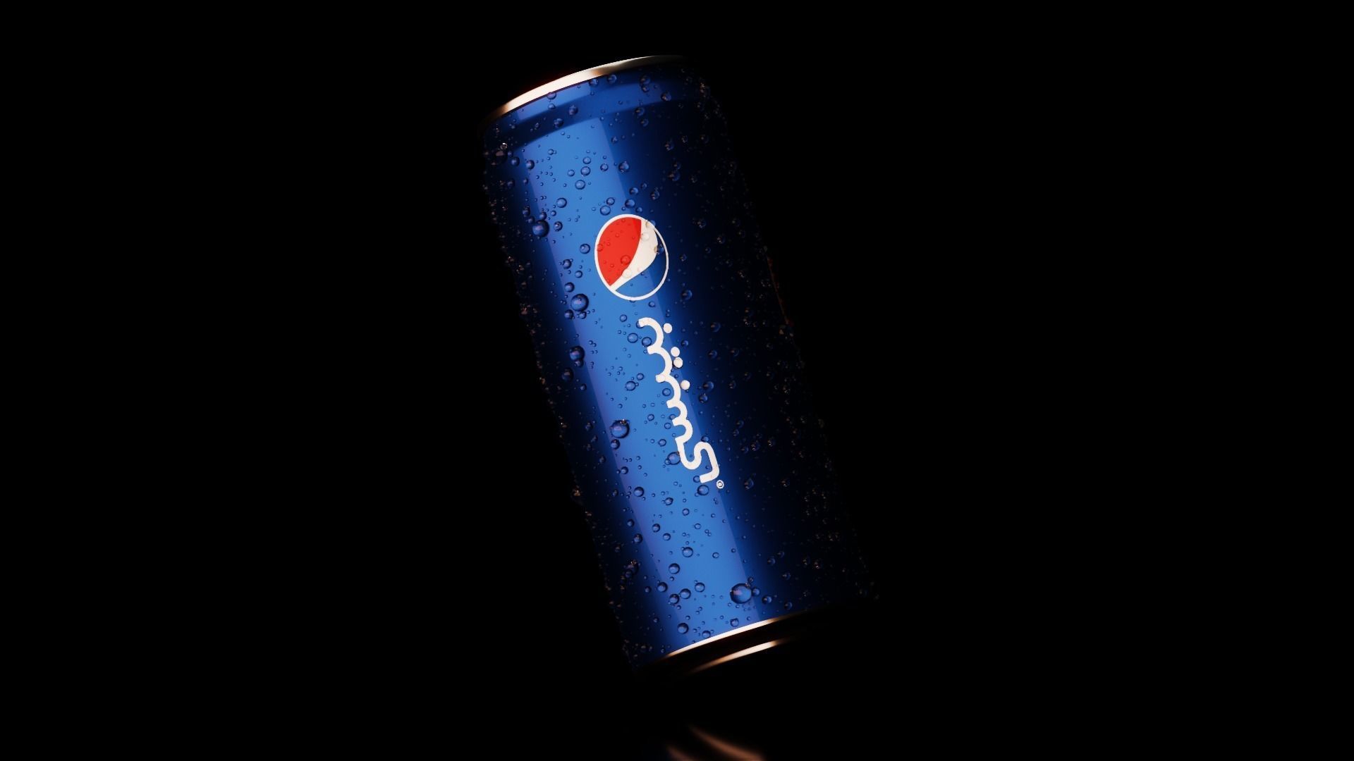 Pepsi Can with Droplet Generator 3D model | CGTrader