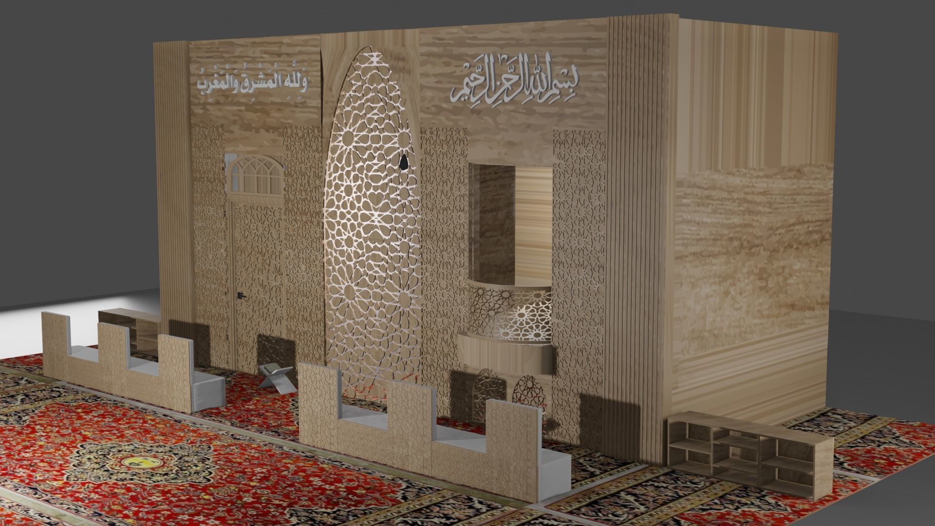 Madina Islamic Muslim 3d model free VR / AR / low-poly 3D model | CGTrader