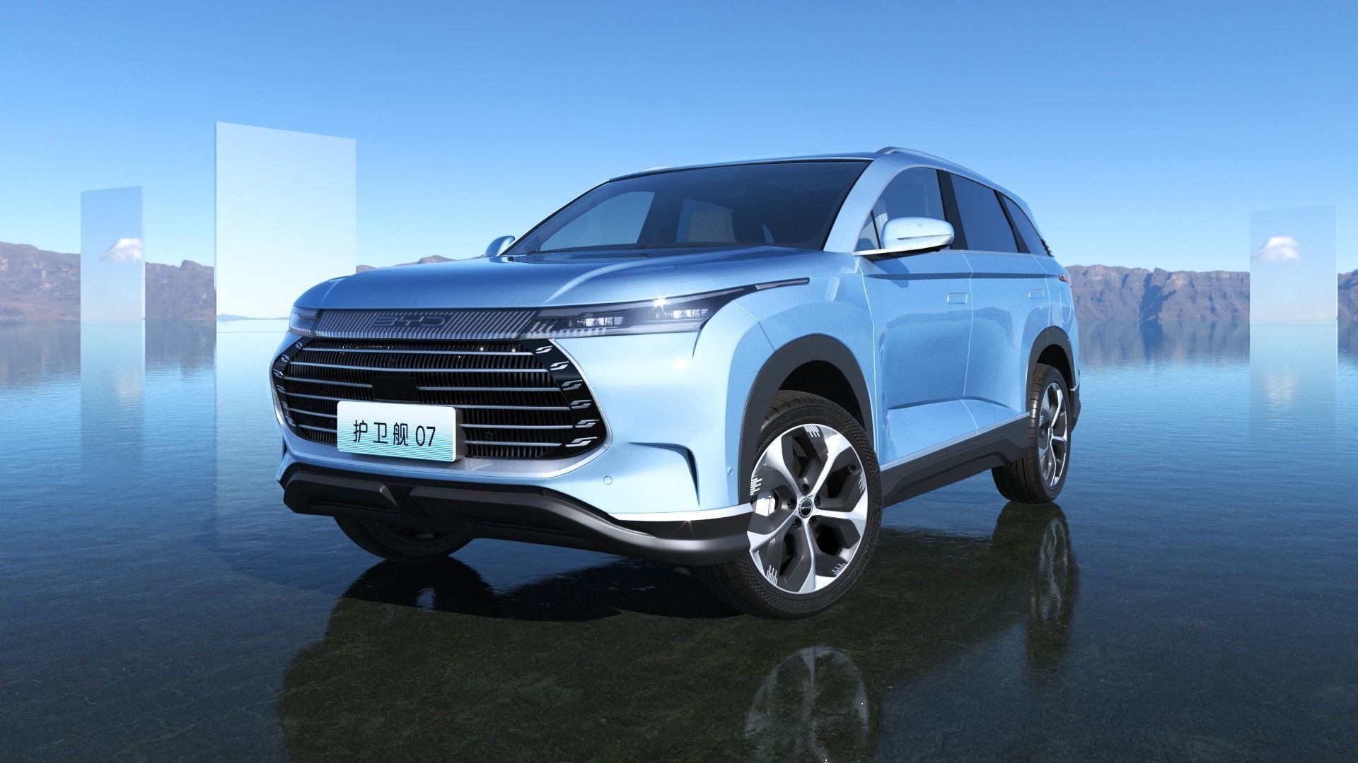 BYD Frigate 07 DM-i 2023 With interior 3D model animated rigged | CGTrader