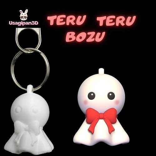 Teru teru Bozu 3D model 3D printable | CGTrader