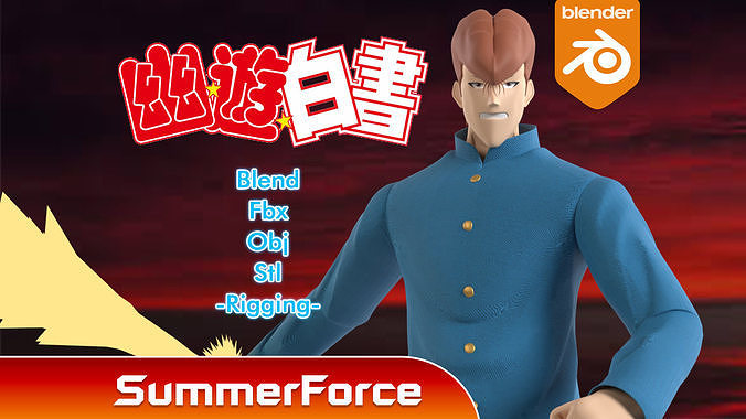 Kazuma Kuwabara - YuYu Hakusho 3D model rigged | CGTrader