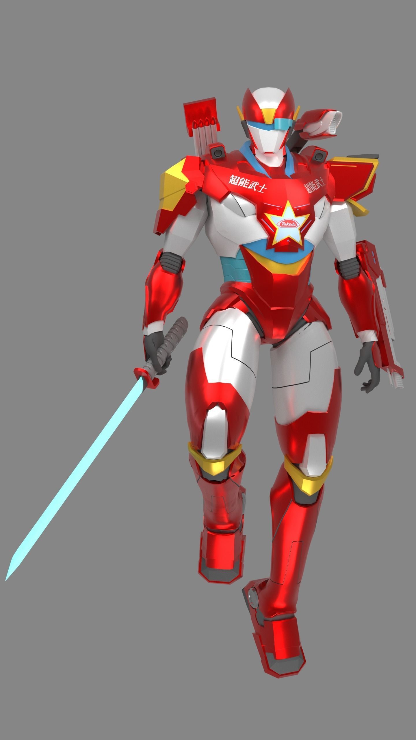 Red Bot Model Character 3D model | CGTrader