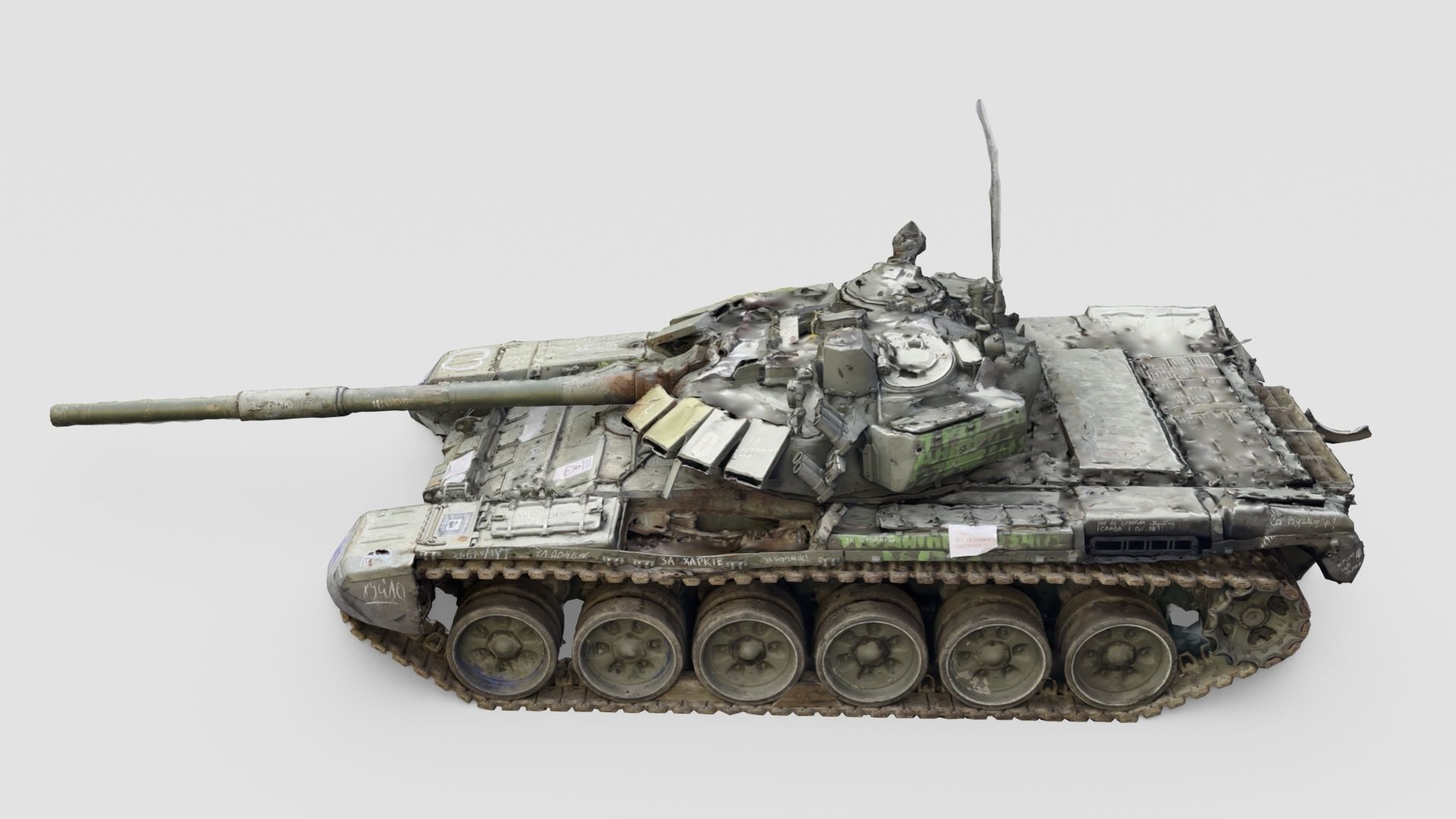 Russian T-90 tank destroyed by Ukrainian army 3D model | CGTrader