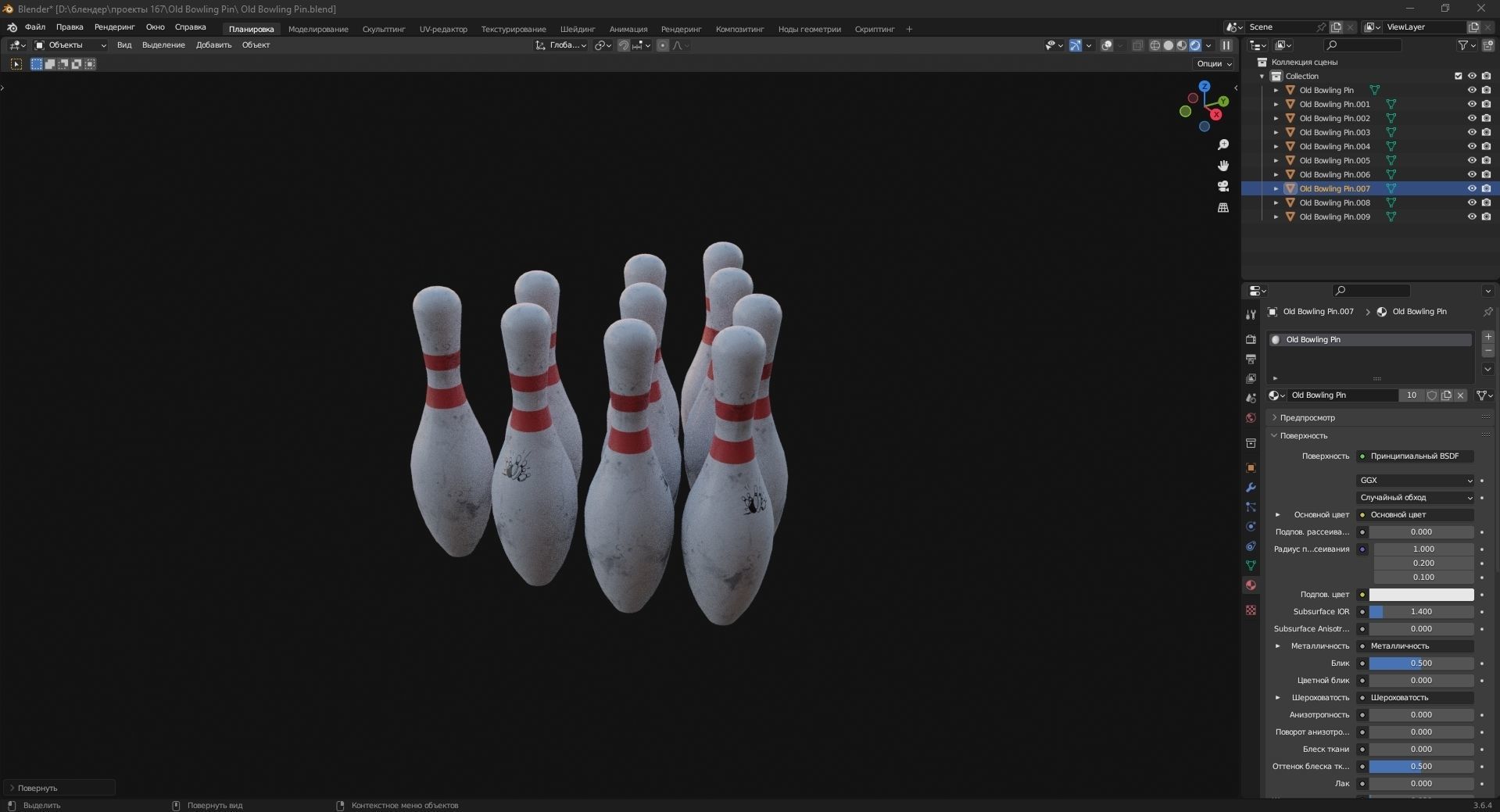 3D model Old Bowling Pin 3D Model VR / AR / low-poly | CGTrader